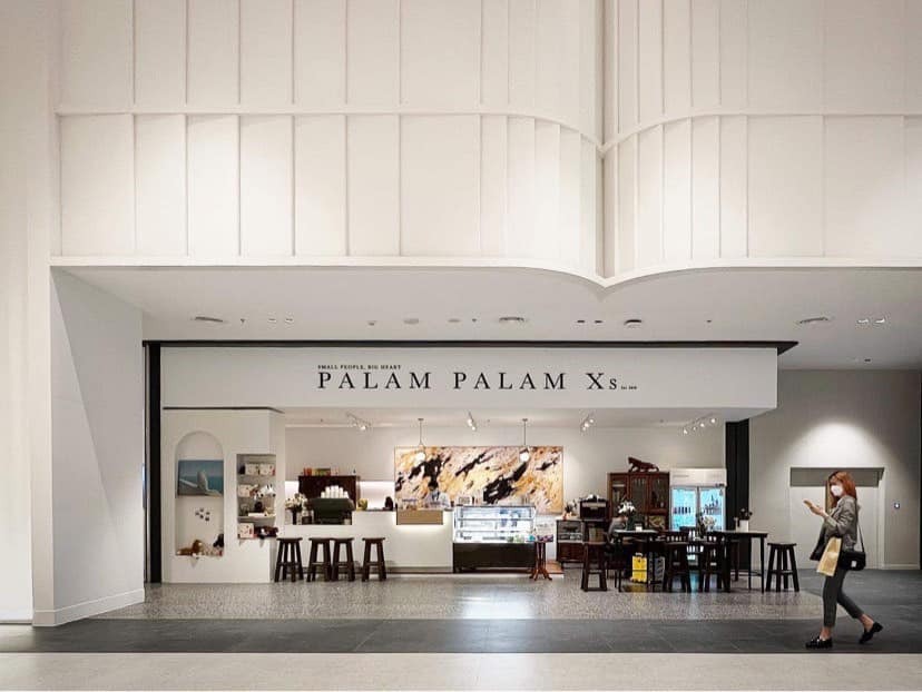 Palam Palam Xs | Restaurants in Khlong Toei, Bangkok