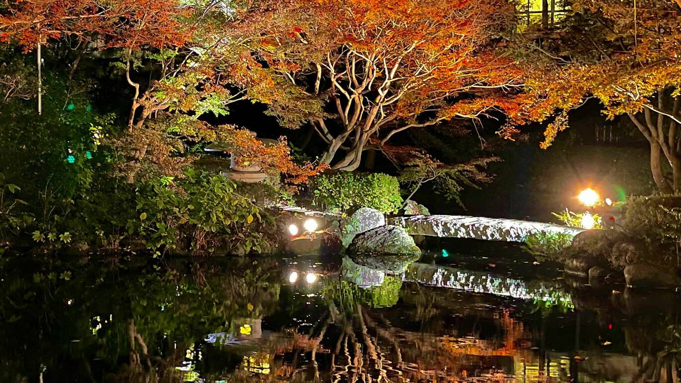 Ikedayama Park | Things to do in Gotanda, Tokyo