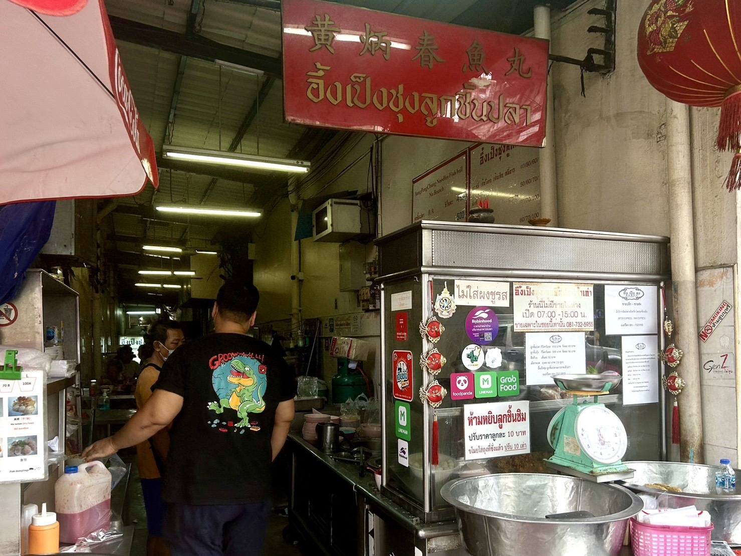 Aung Peng Chung | Restaurants in Yaowarat, Bangkok