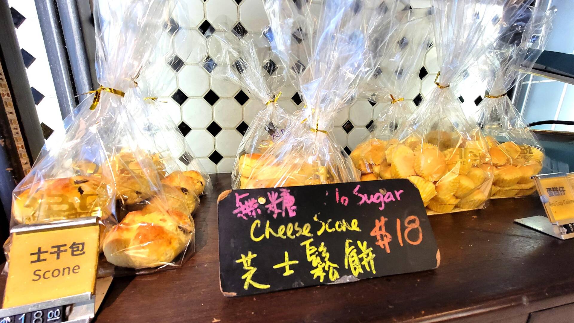 ABC Cake House | Restaurants in Wan Chai, Hong Kong