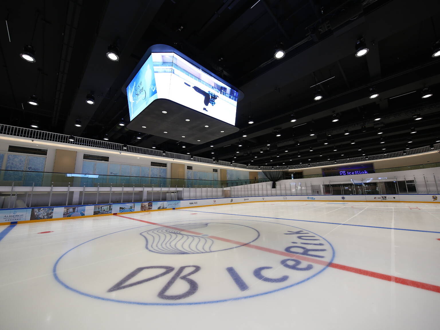 7 Best ice skating rinks in Hong Kong