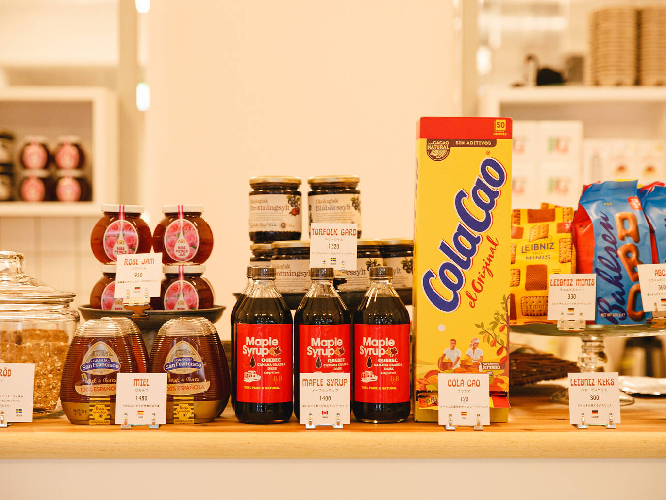 20 best things to do in Ebisu: restaurants, cafés, bars and shops