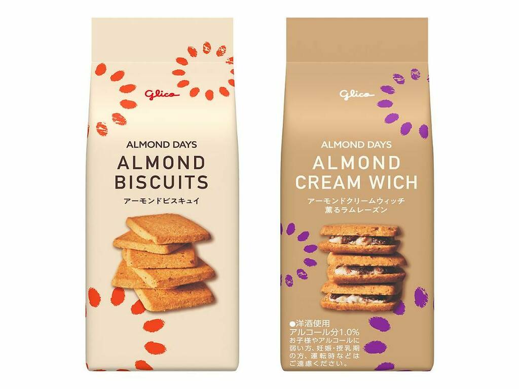 11 best vegan sweets and desserts in Tokyo