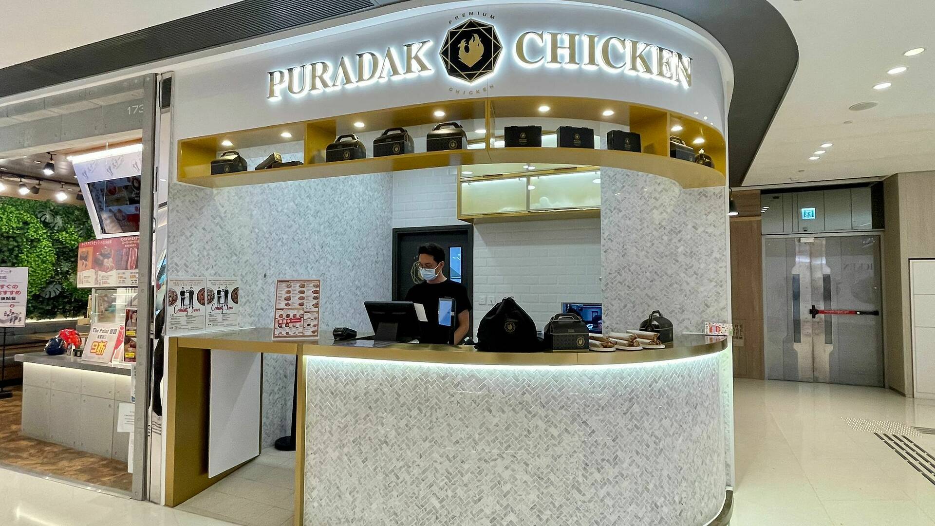 Korean fried chicken chain Puradak Chicken opens first overseas ...