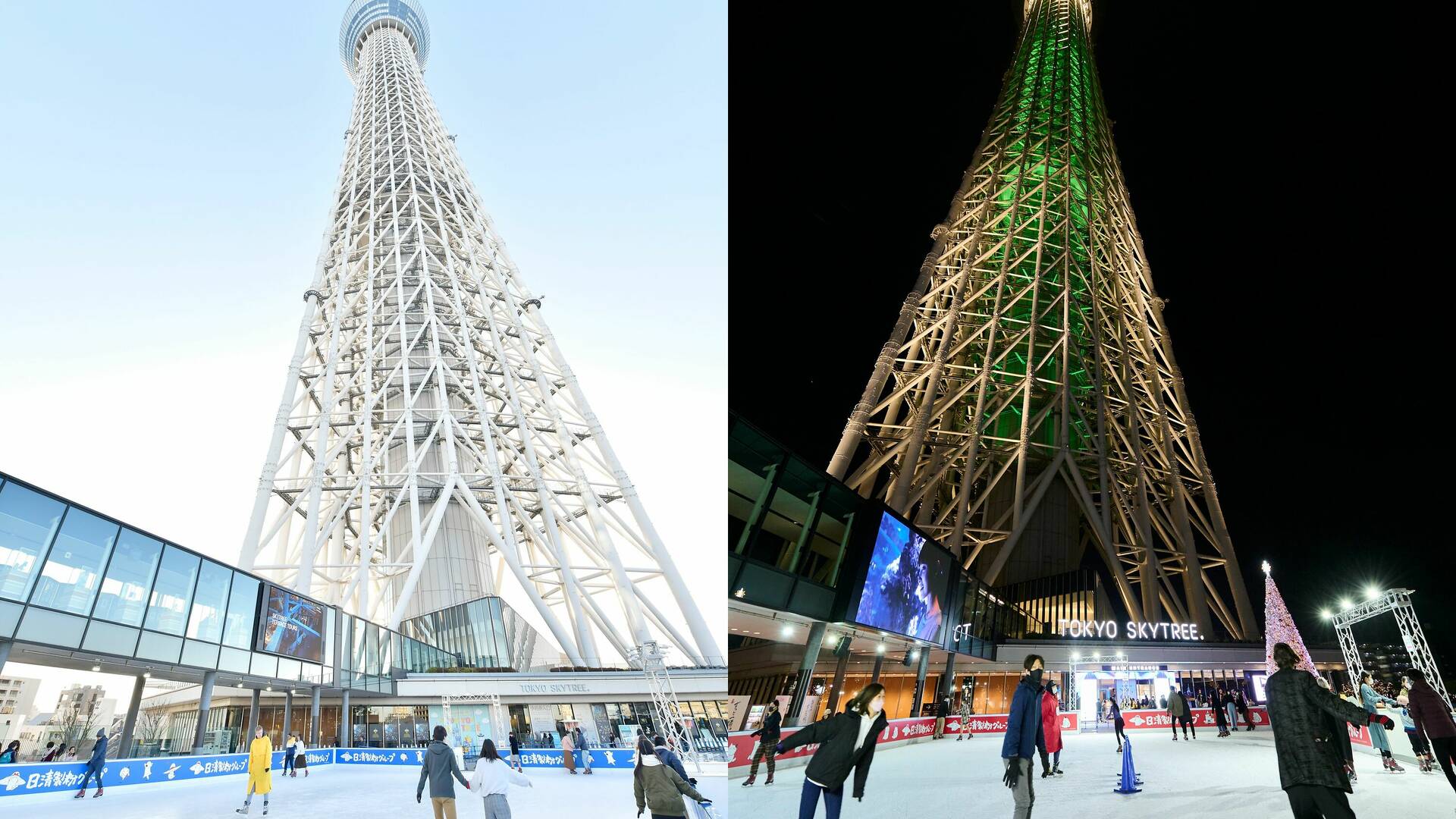 Ice Skating Park at Tokyo Skytree Town | Things to do in Tokyo