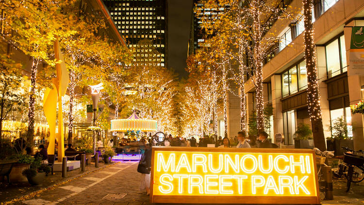 Marunouchi Street Park 2022 Winter | Things to do in Tokyo
