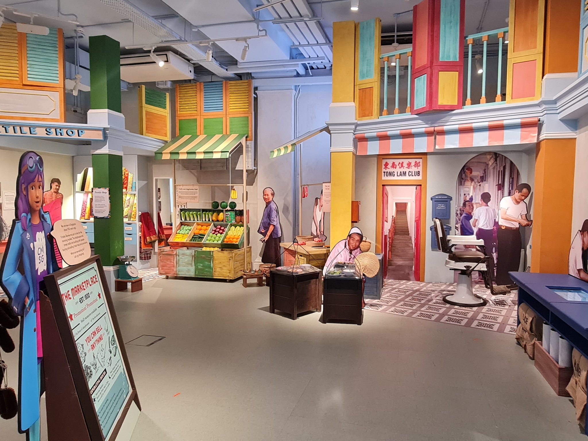 Singapore's First Museum Dedicated To Children Opens On December 10