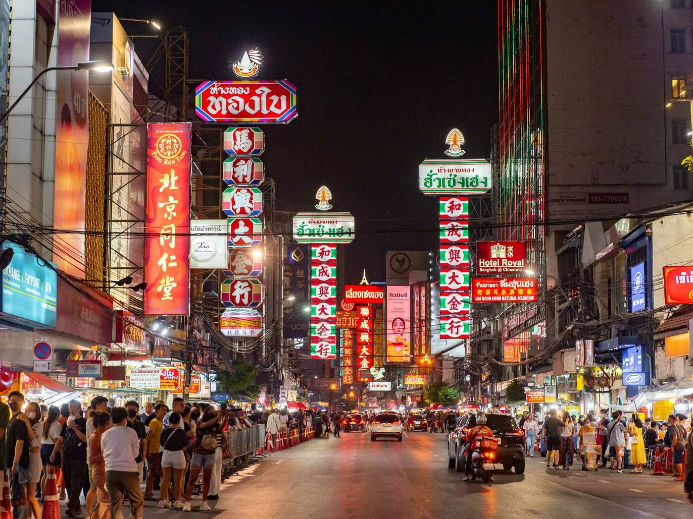 Bangkok City Guide