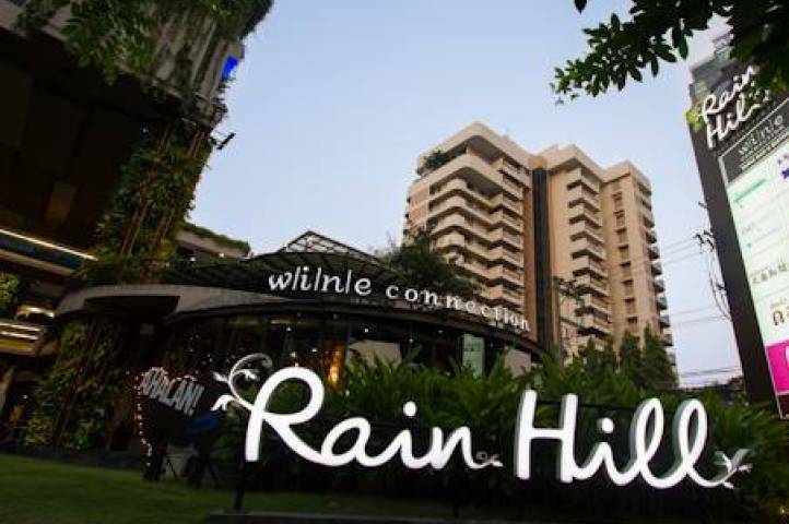 Rain Hill | Things to do in Watthana, Bangkok