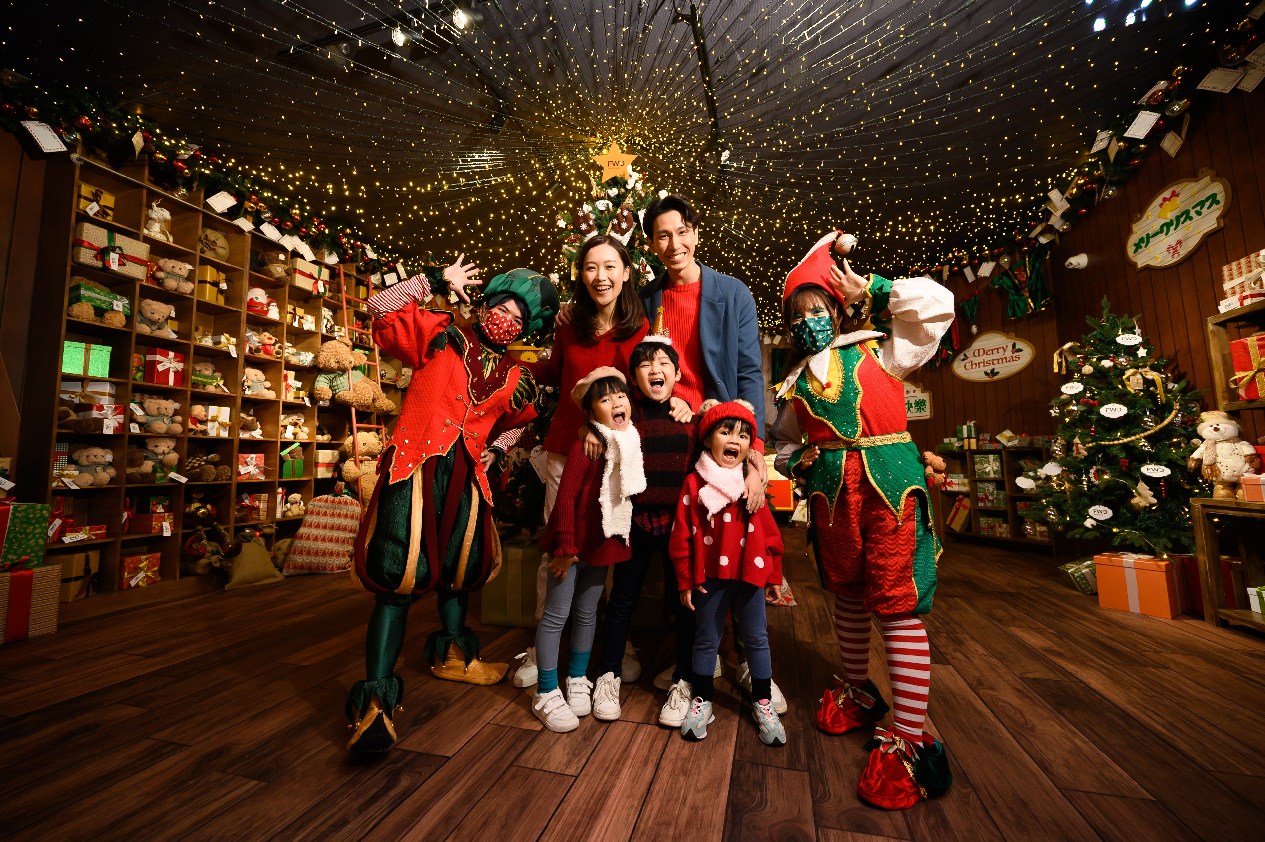 Christmas Sensation Hohoho | Things to do in Hong Kong