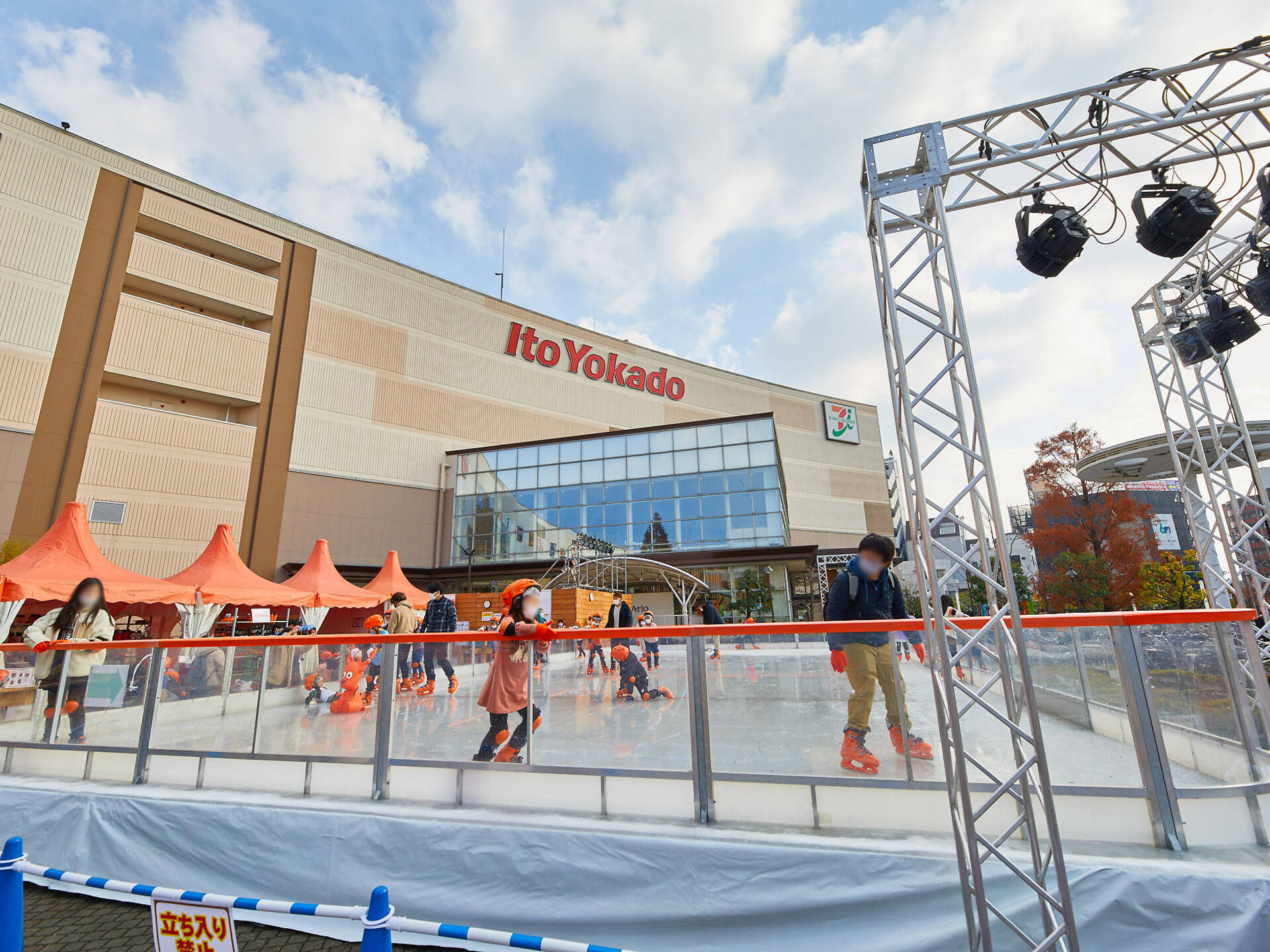 14 best places to go ice skating in Tokyo and Yokohama
