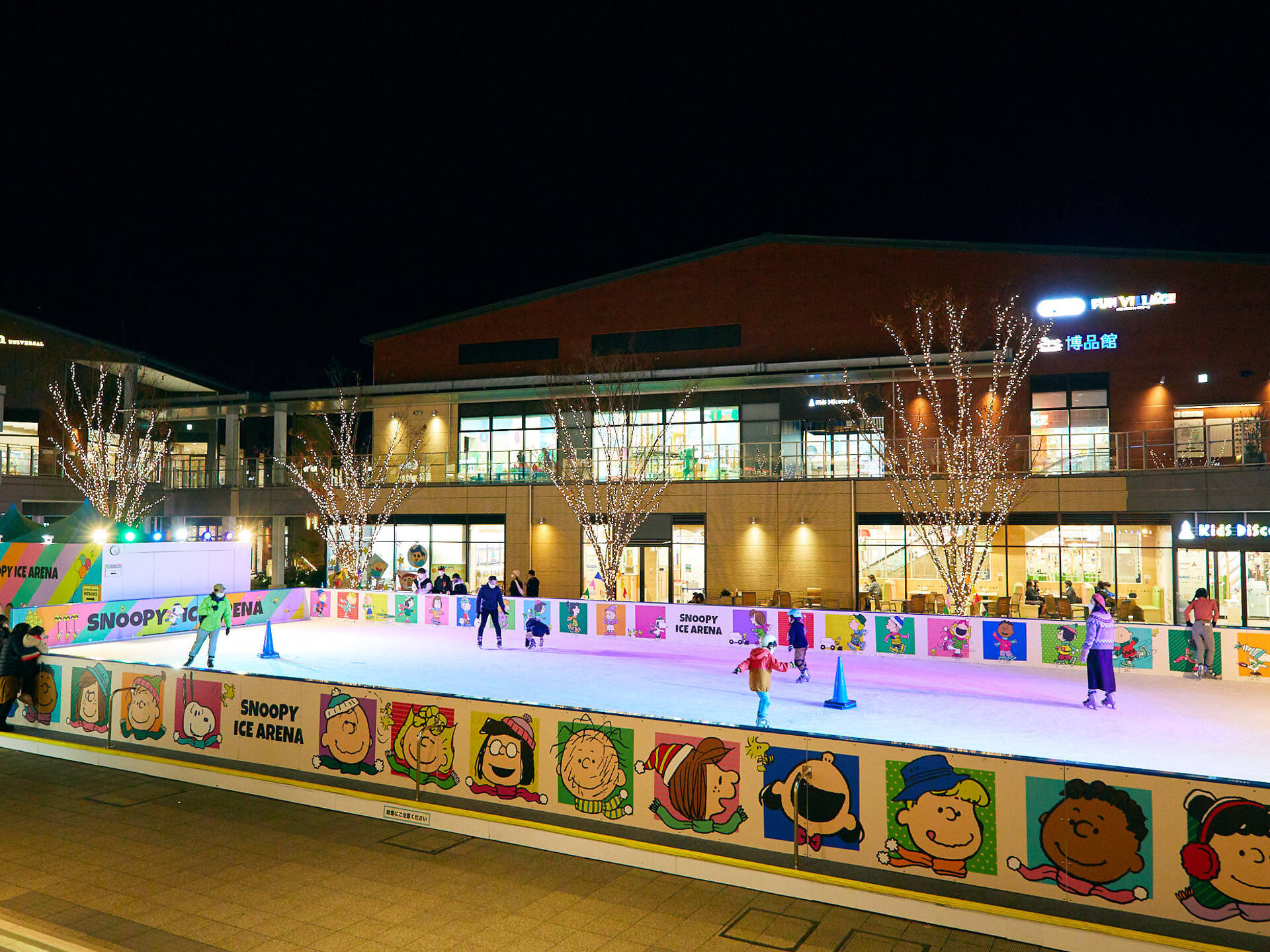 10 best places to go ice skating in Tokyo and Yokohama