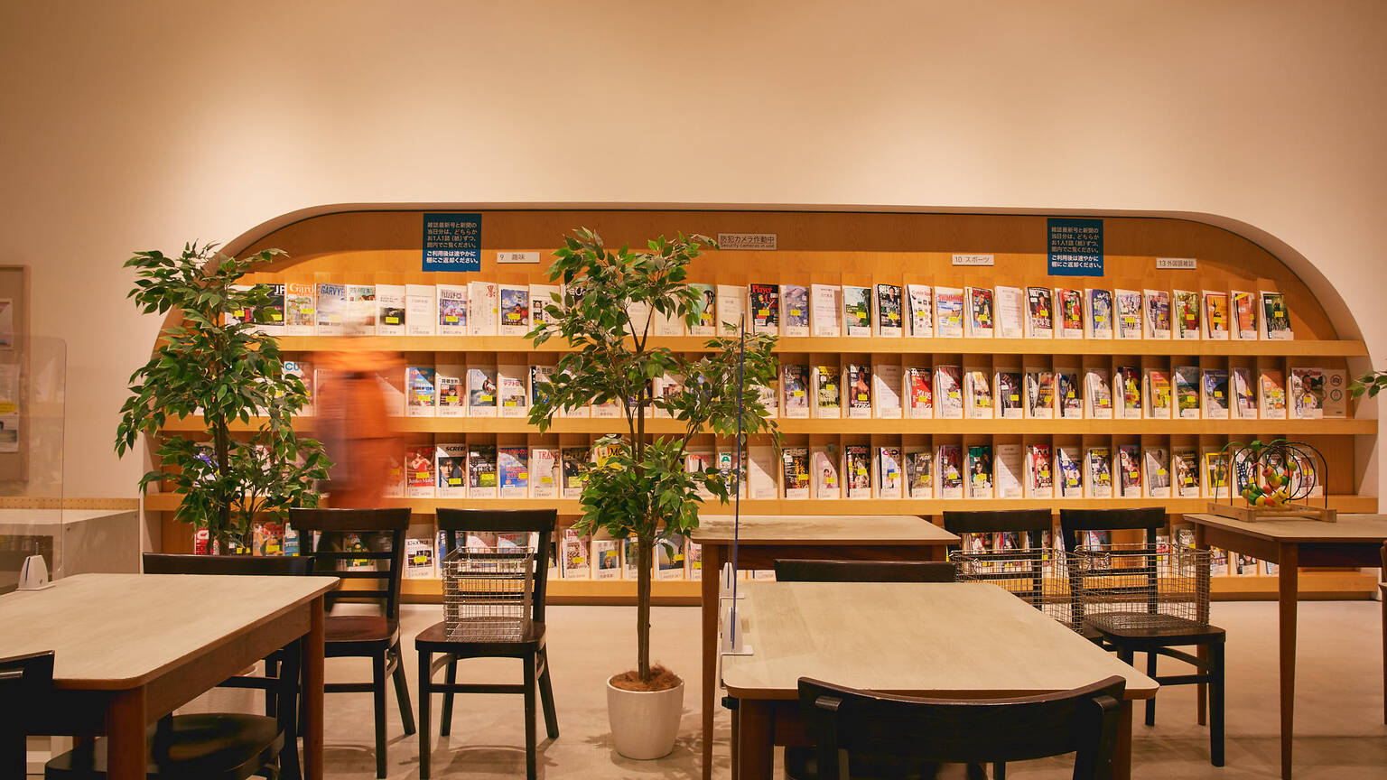 東京、図書館カフェ5選