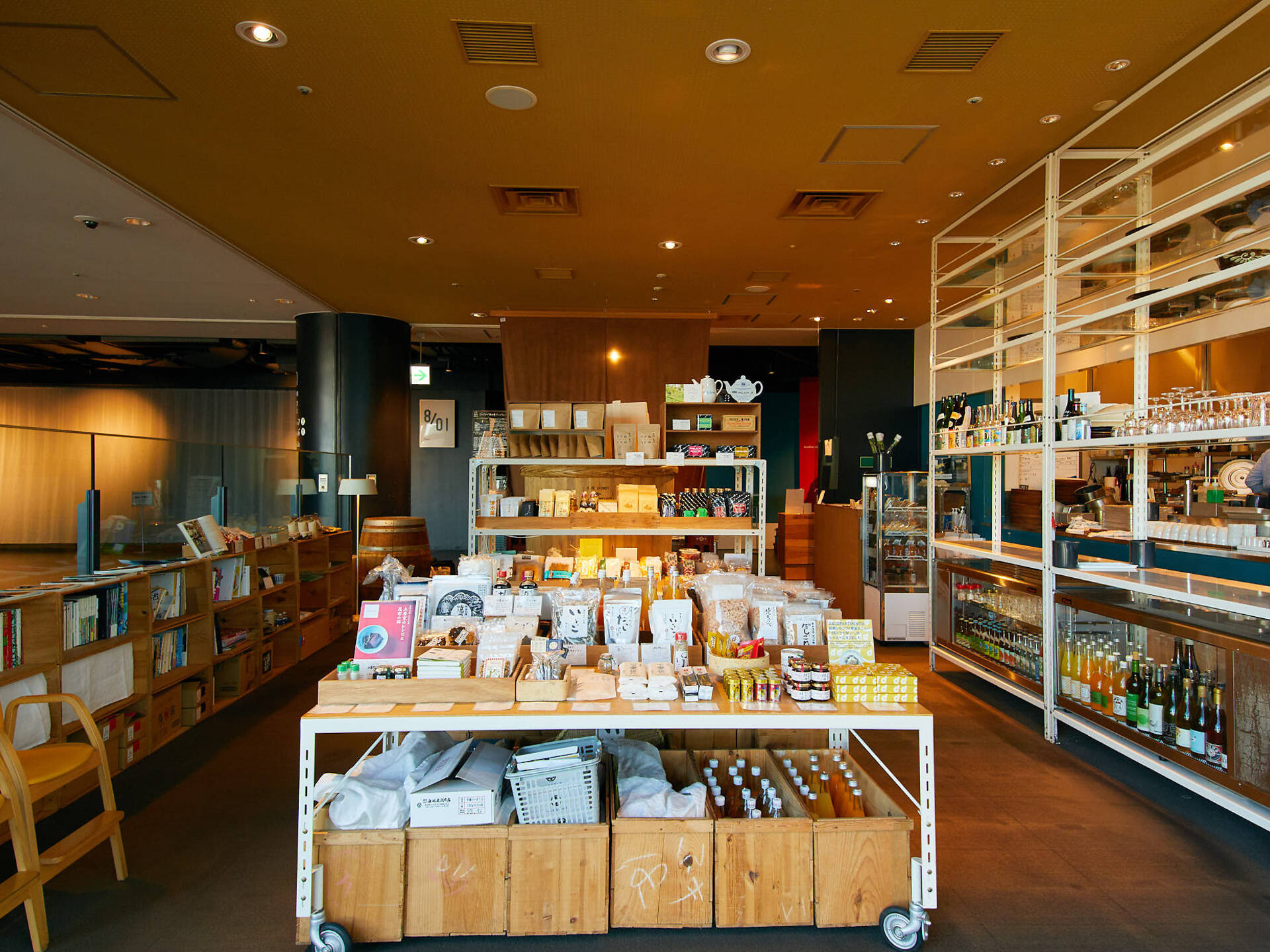 10 best shops to buy Japanese ingredients and condiments in Tokyo