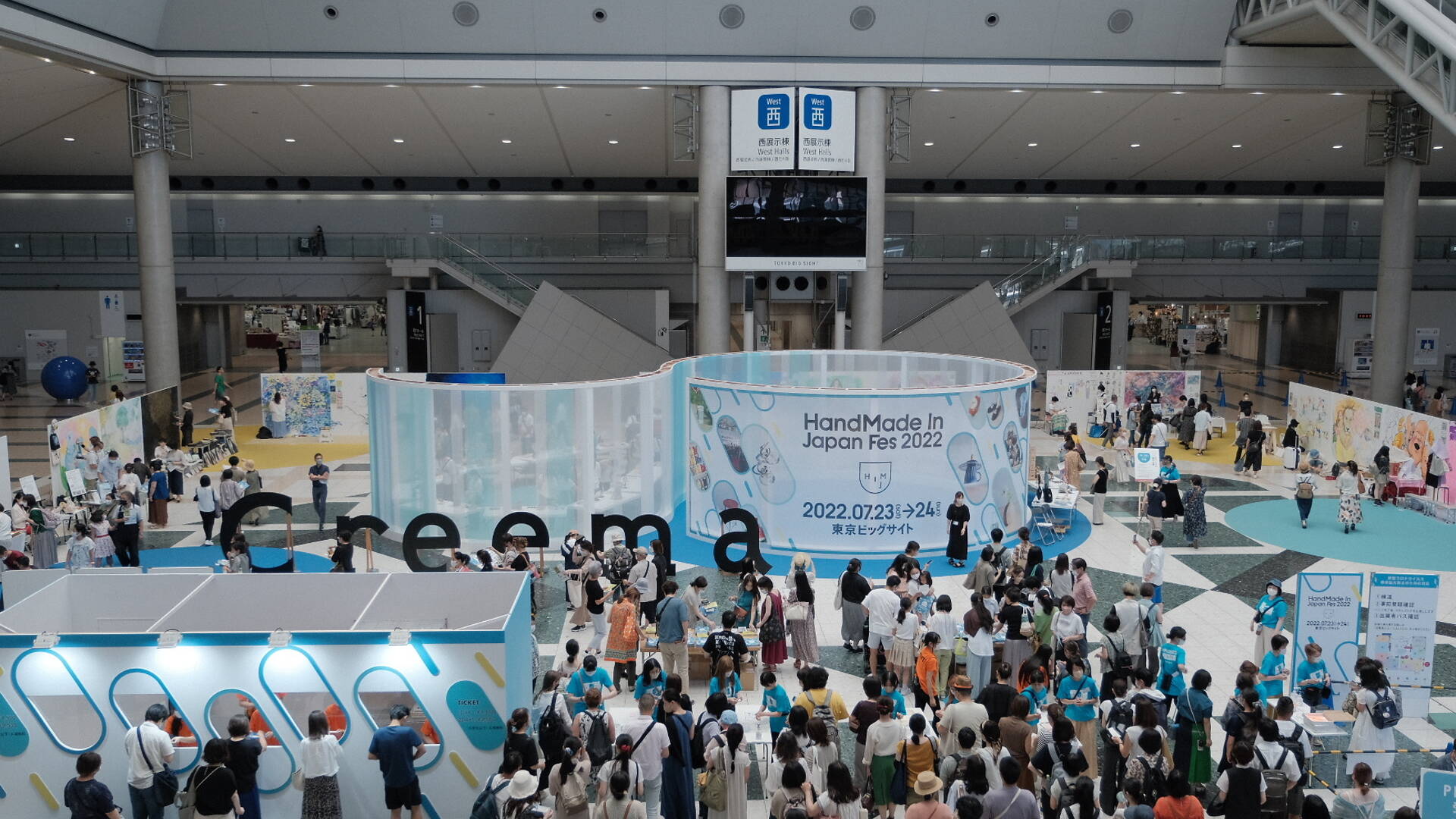 HandMade In Japan Fes | Things to do in Tokyo