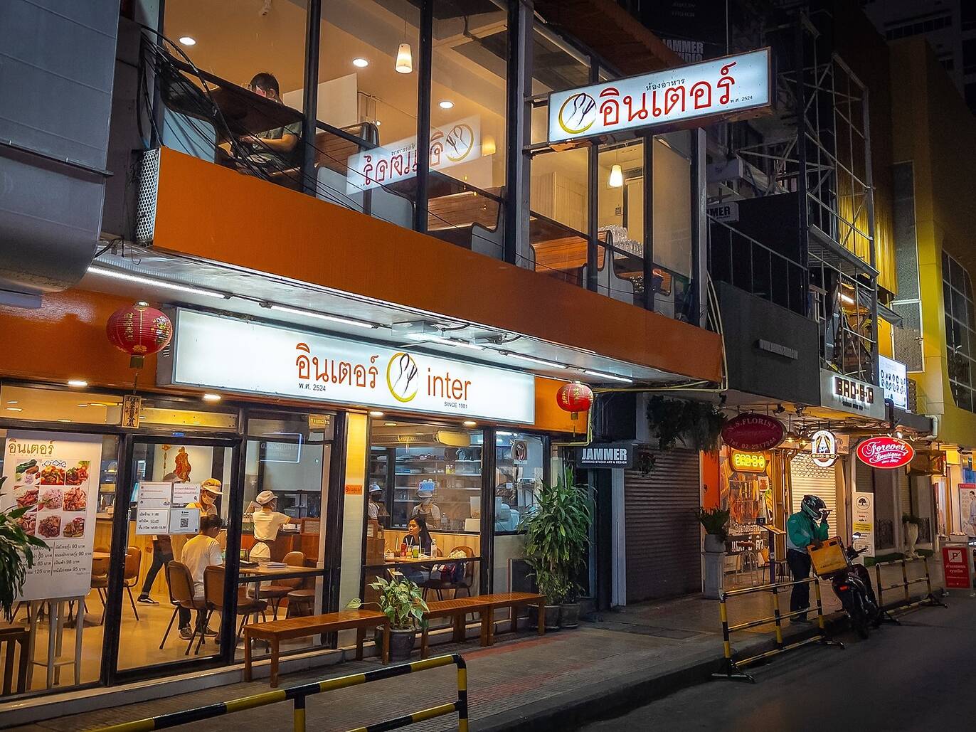10 long-standing restaurants in Siam Square that you need to try—or ...