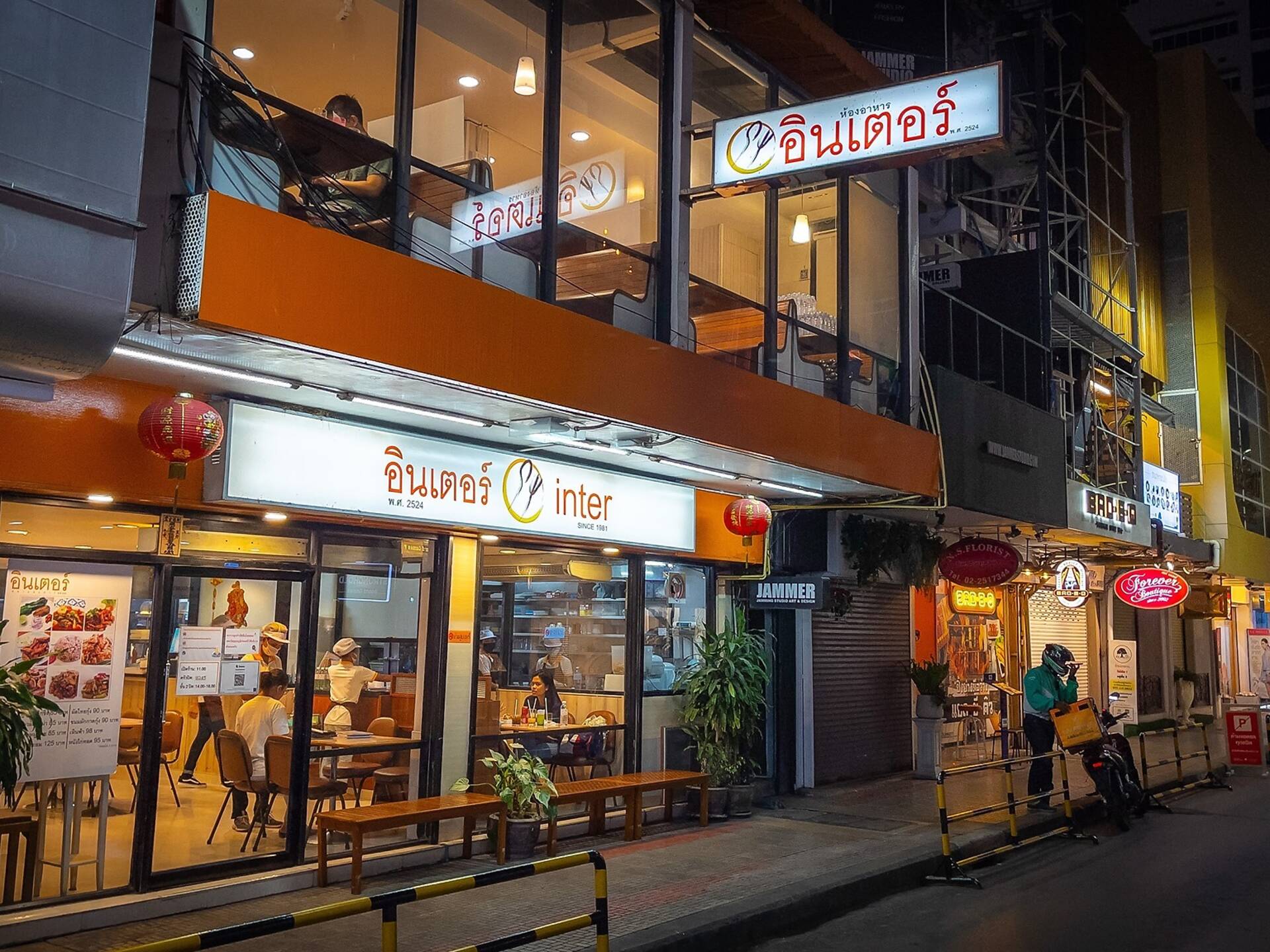 10 long-standing restaurants in Siam Square that you need to try—or ...