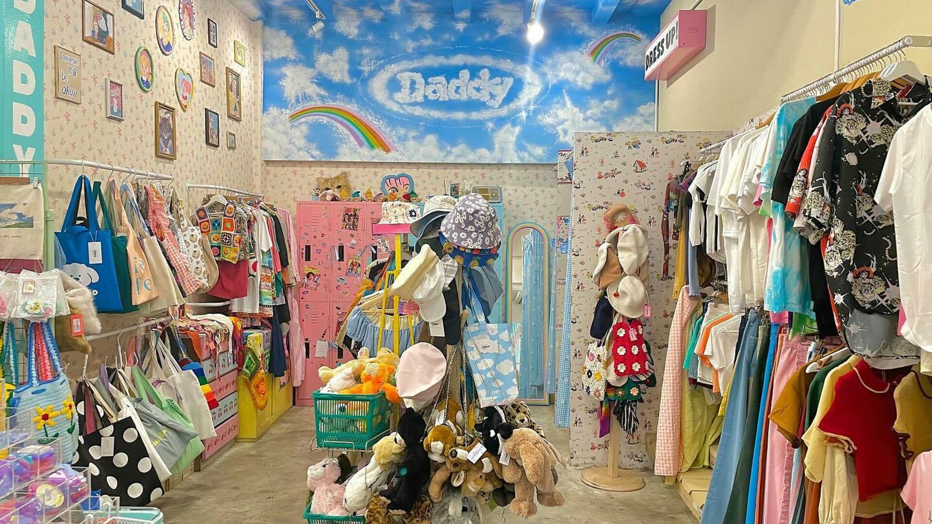 Daddy and the Muscle Academy | Shopping in Siam, Bangkok