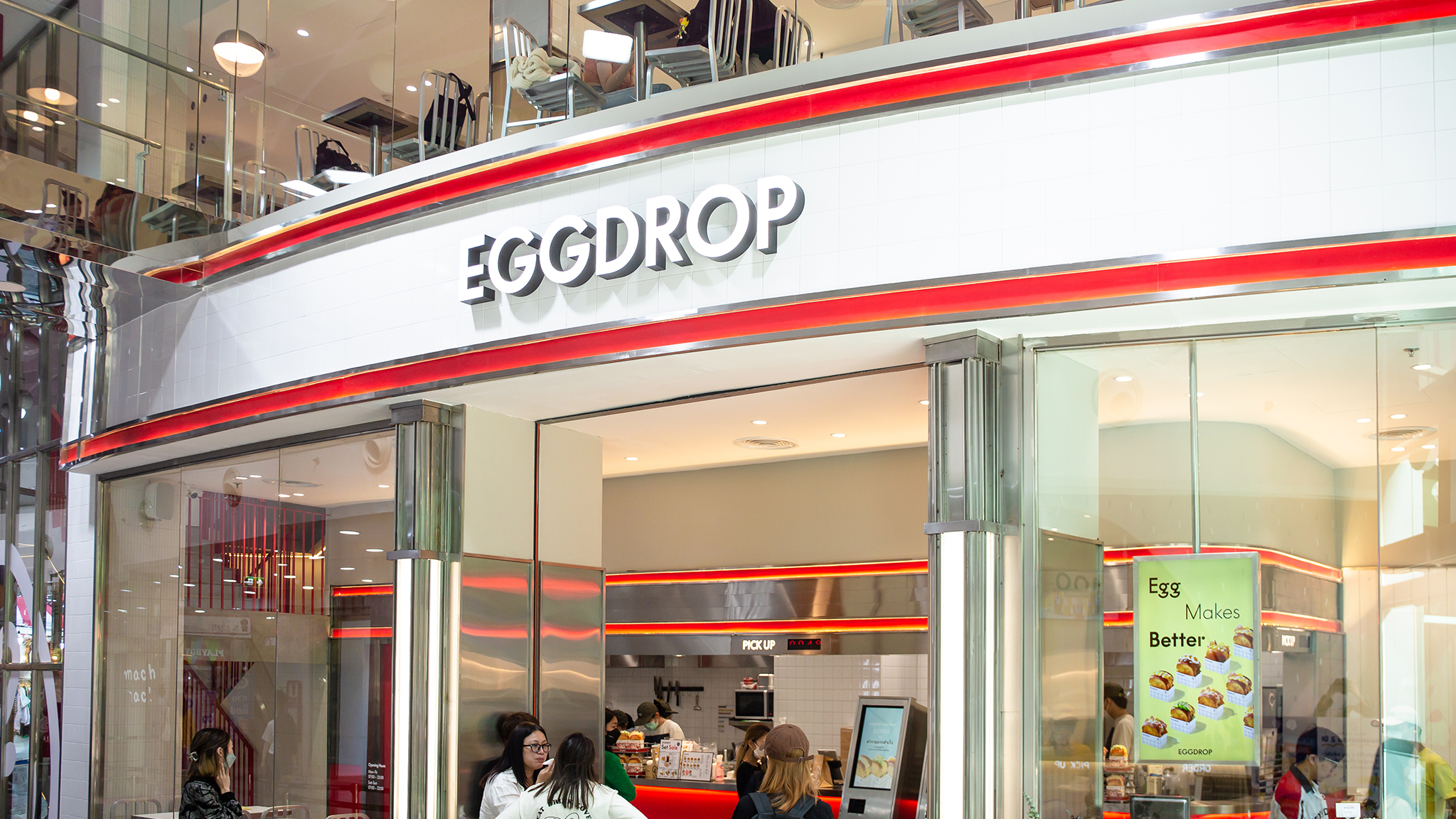 Eggdrop Thailand Flagship Store | Restaurants in สยาม, กรุงเทพมหานคร