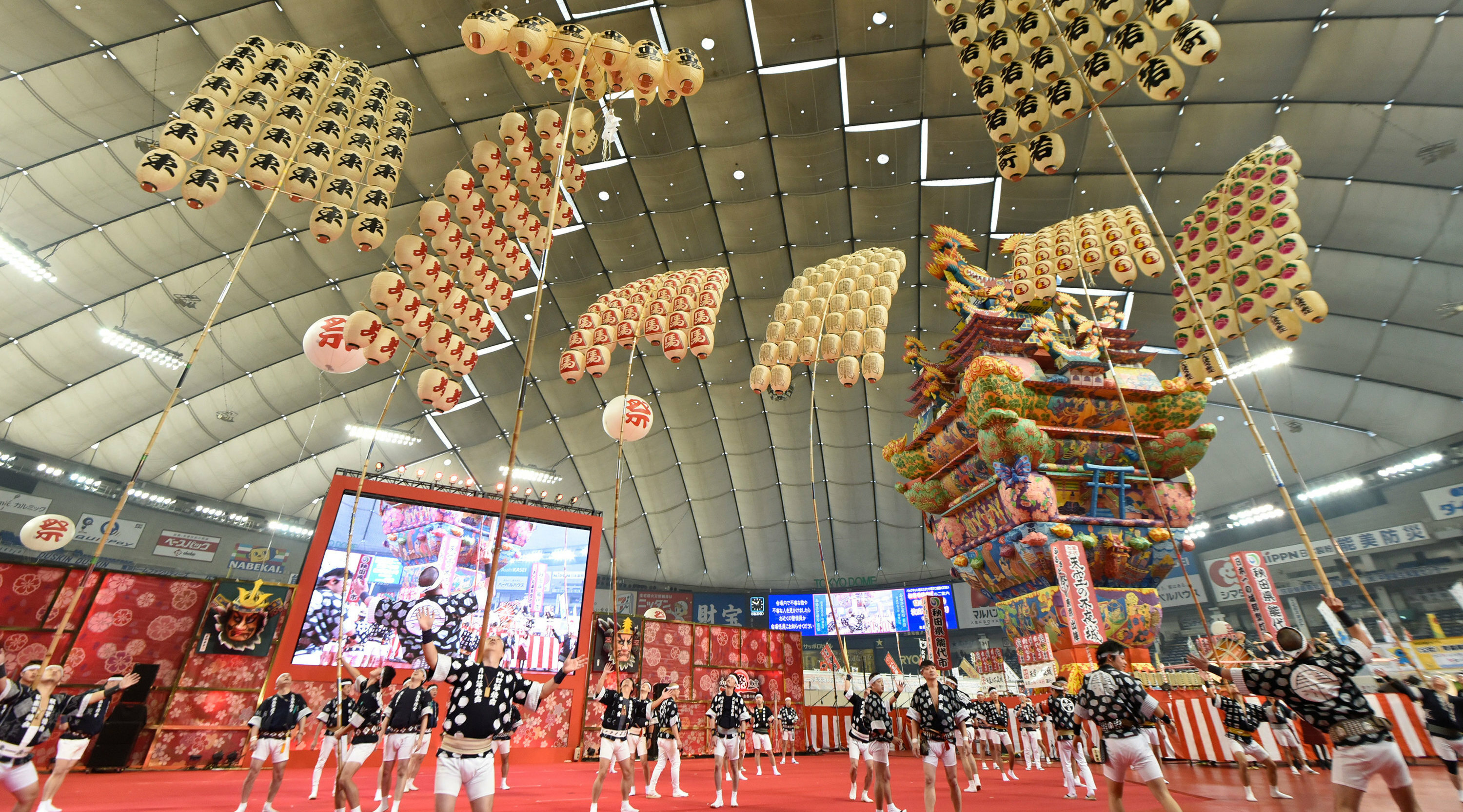 Furusato Matsuri | Things to do in Tokyo