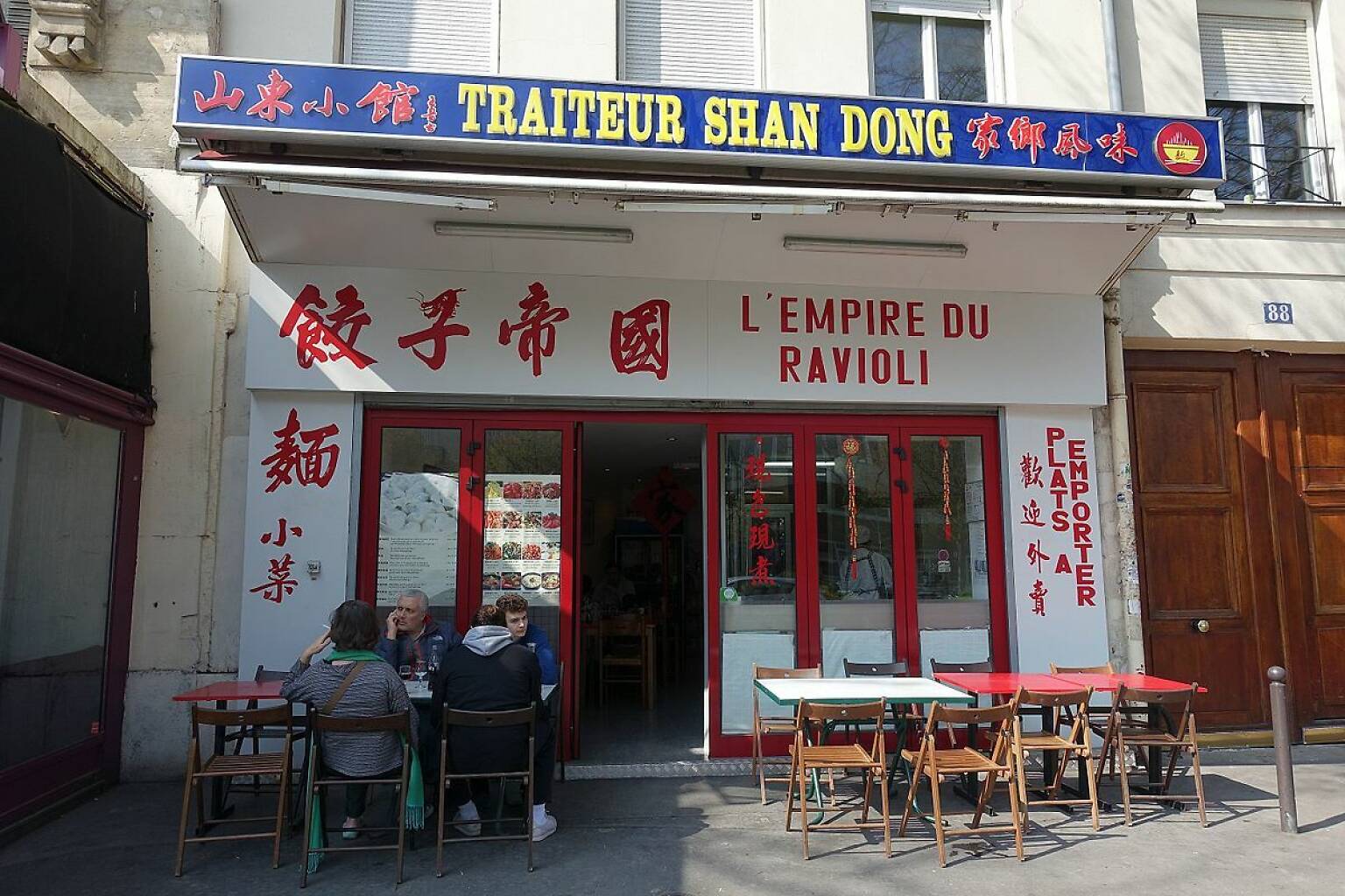 Les meilleurs restaurants chinois de Paris | 14 restos qui sortent du lot