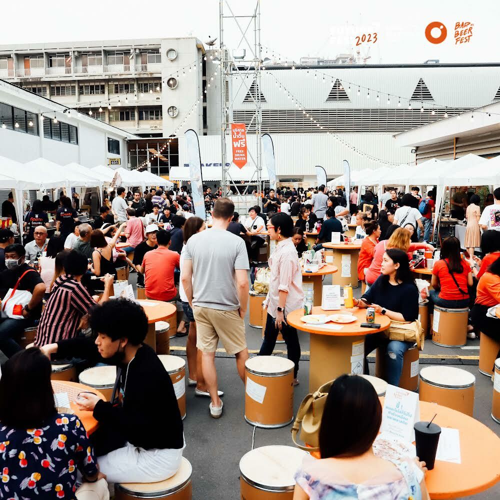 FutureFest 2023 | Things to do in กรุงเทพมหานคร