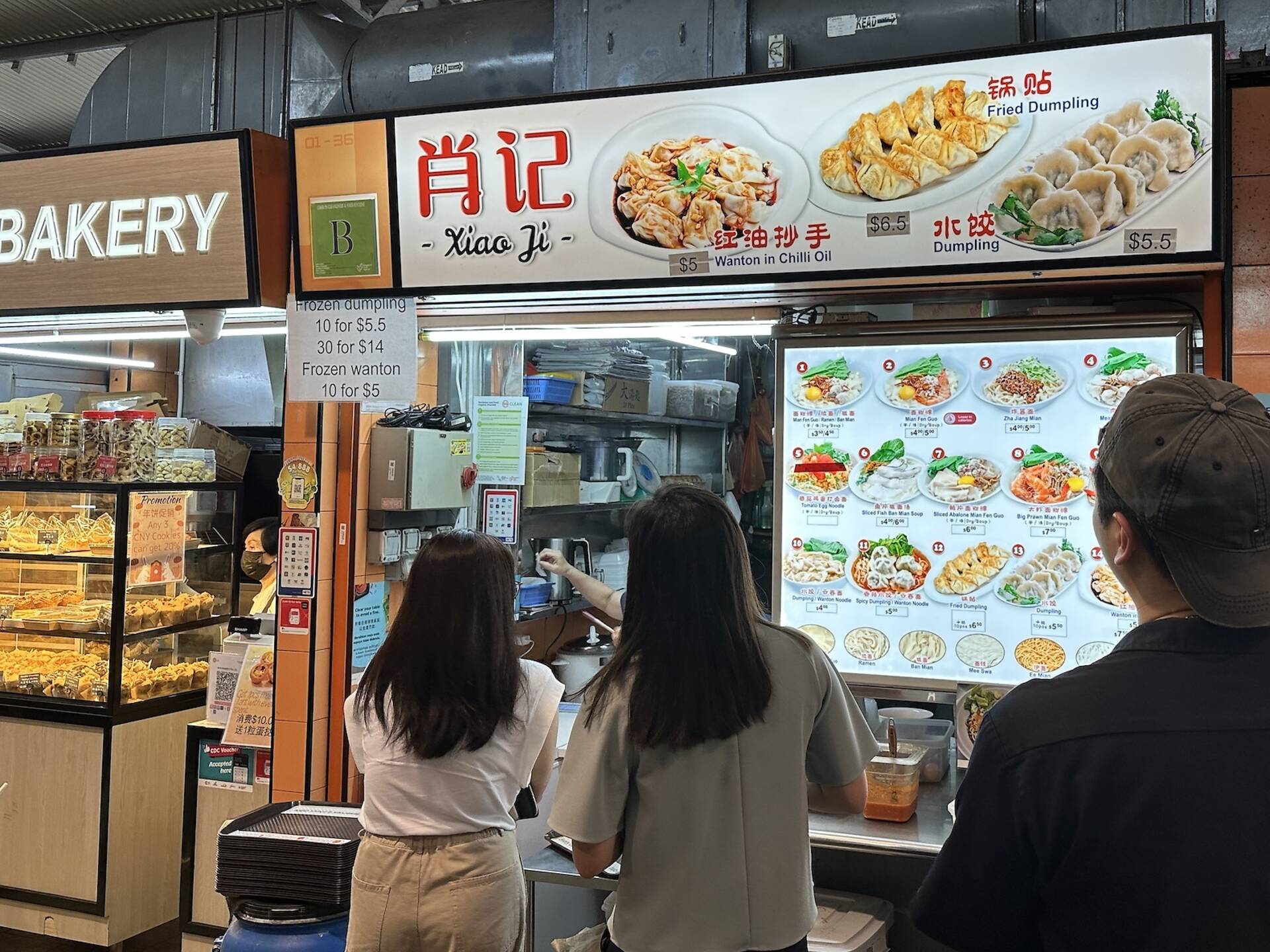 5 Underrated Hawker Eats In Alexandra Village Food Centre
