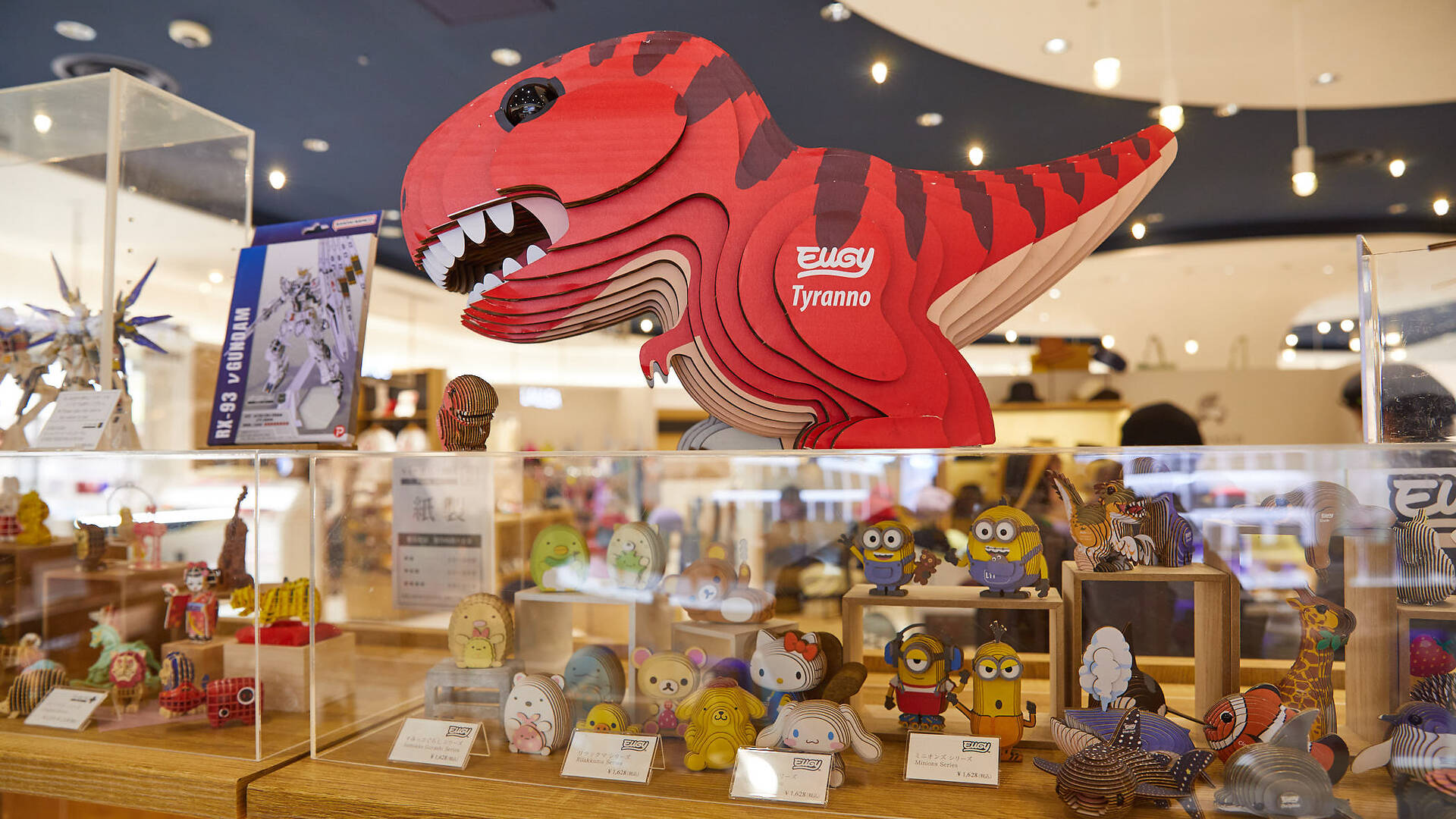 Takumi | Shopping in Haneda Airport, Tokyo