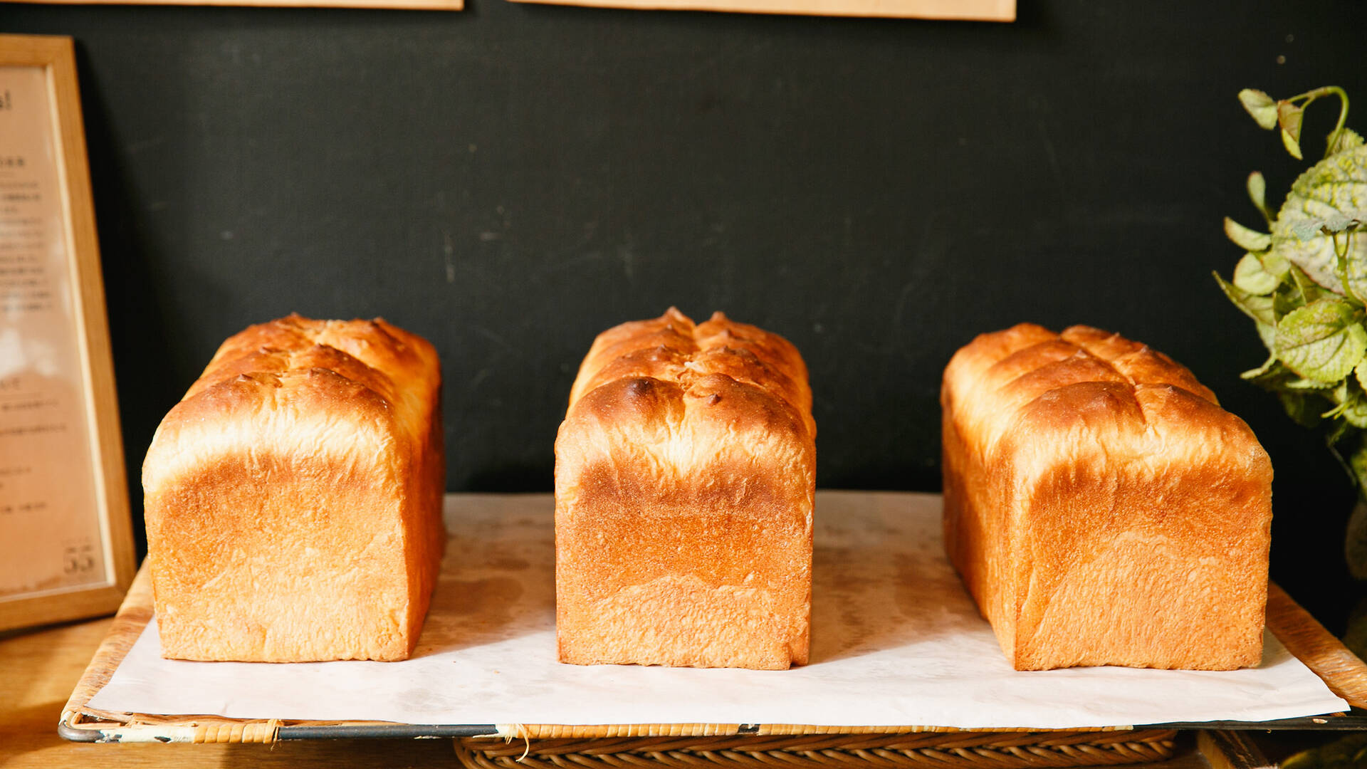 What makes Japanese milk bread shokupan so popular and where to buy it ...