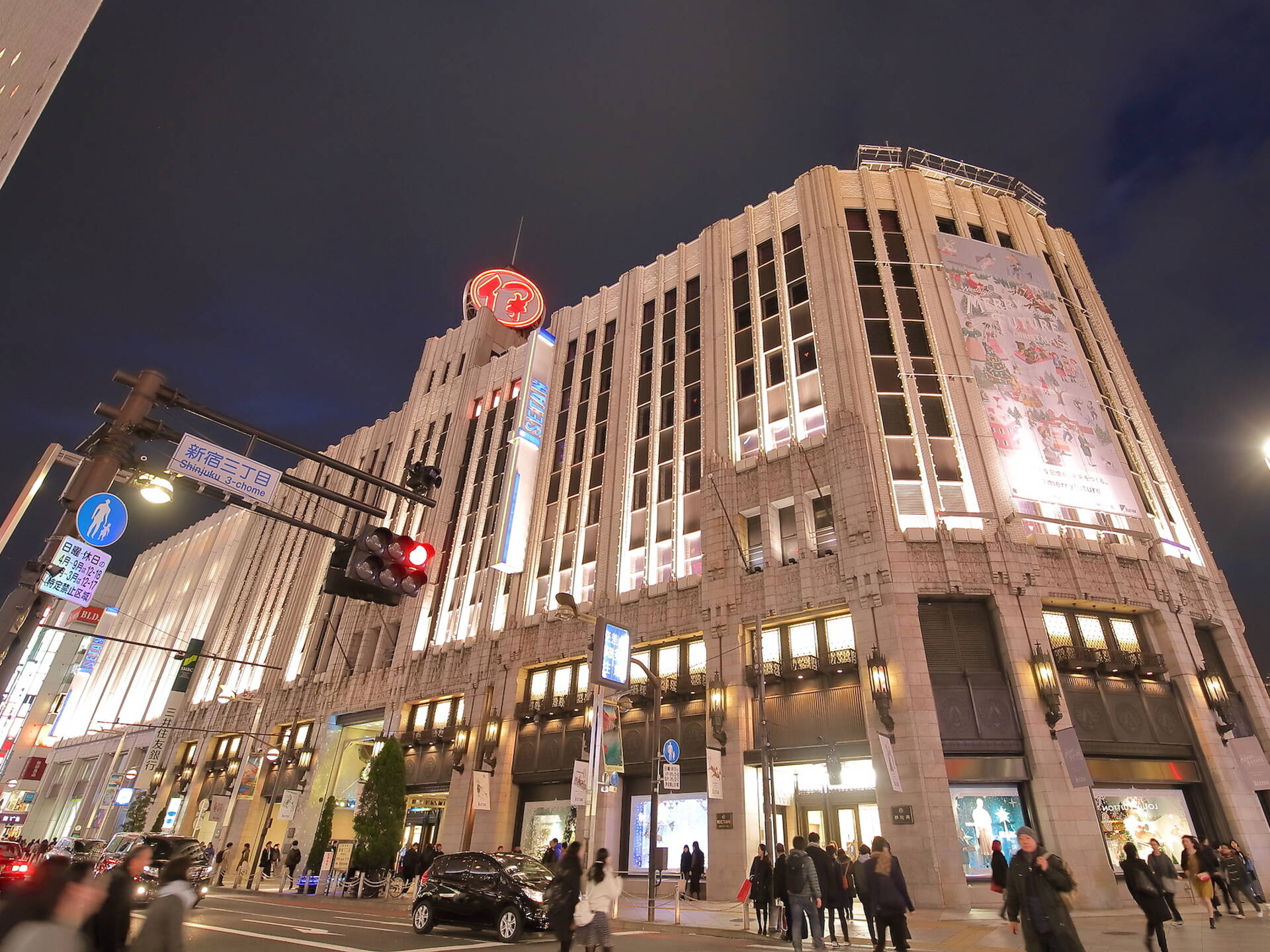 11 best department stores in Tokyo