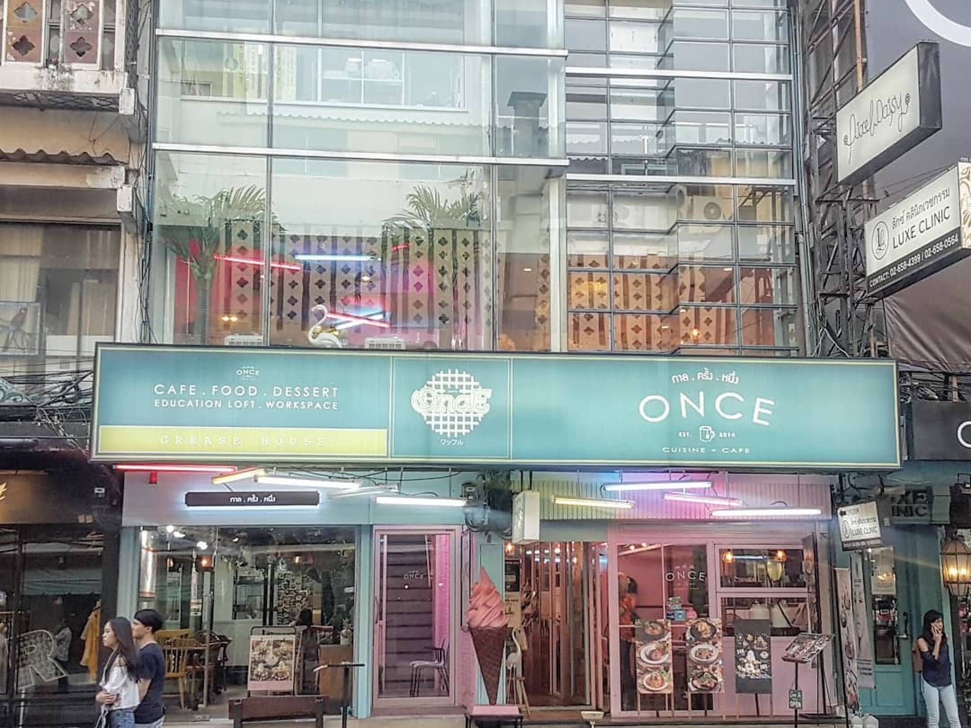 10 long-standing restaurants in Siam Square that you need to try—or ...