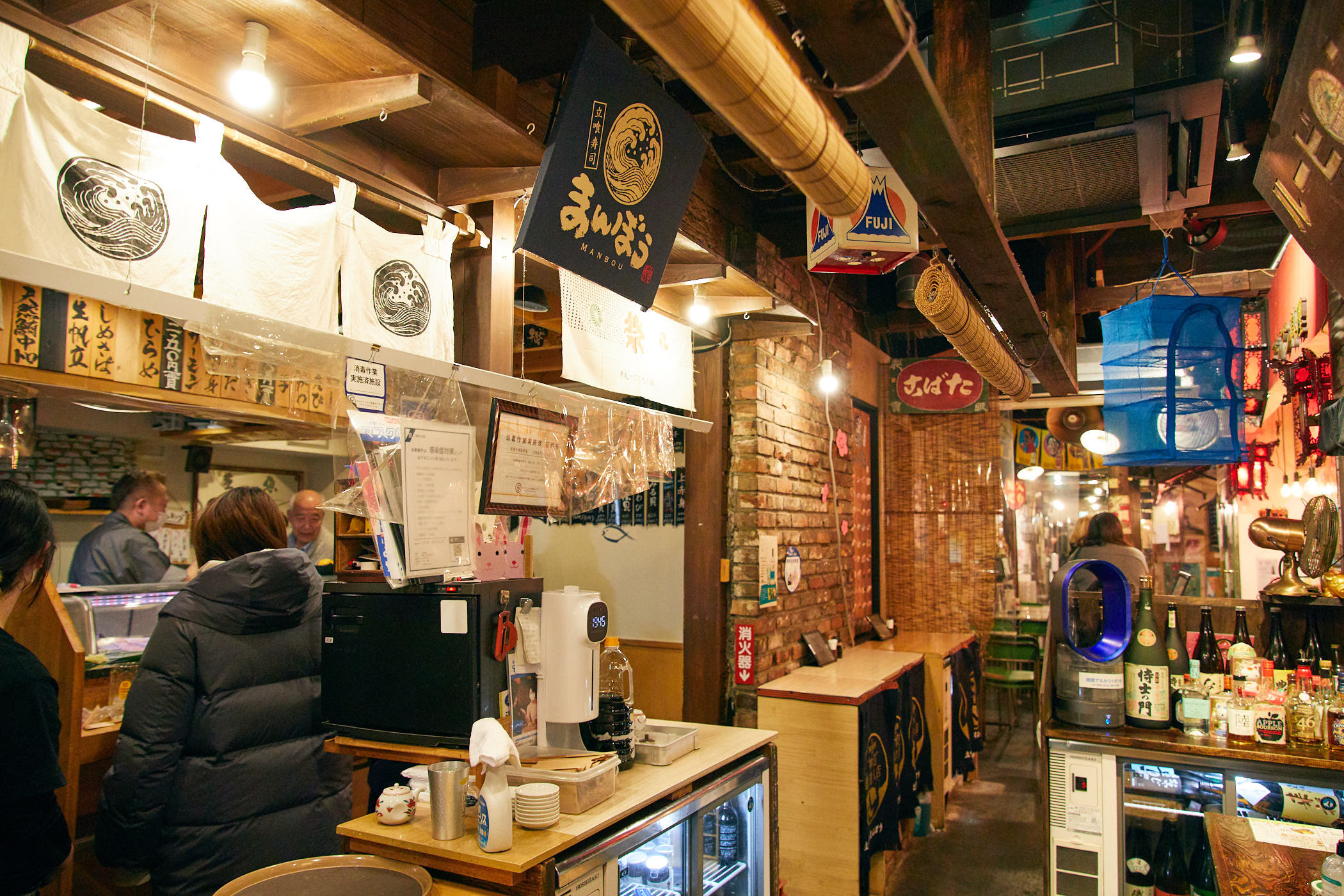 Manbou | Restaurants in Yokohama, Tokyo