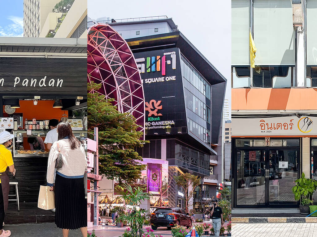 10 long-standing restaurants in Siam Square that you need to try—or ...