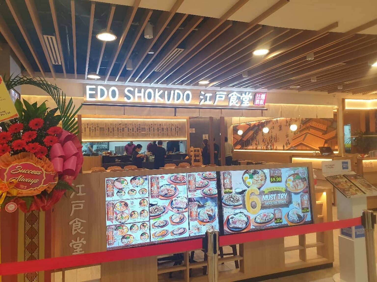 The Best Halal Japanese Restaurants In Singapore