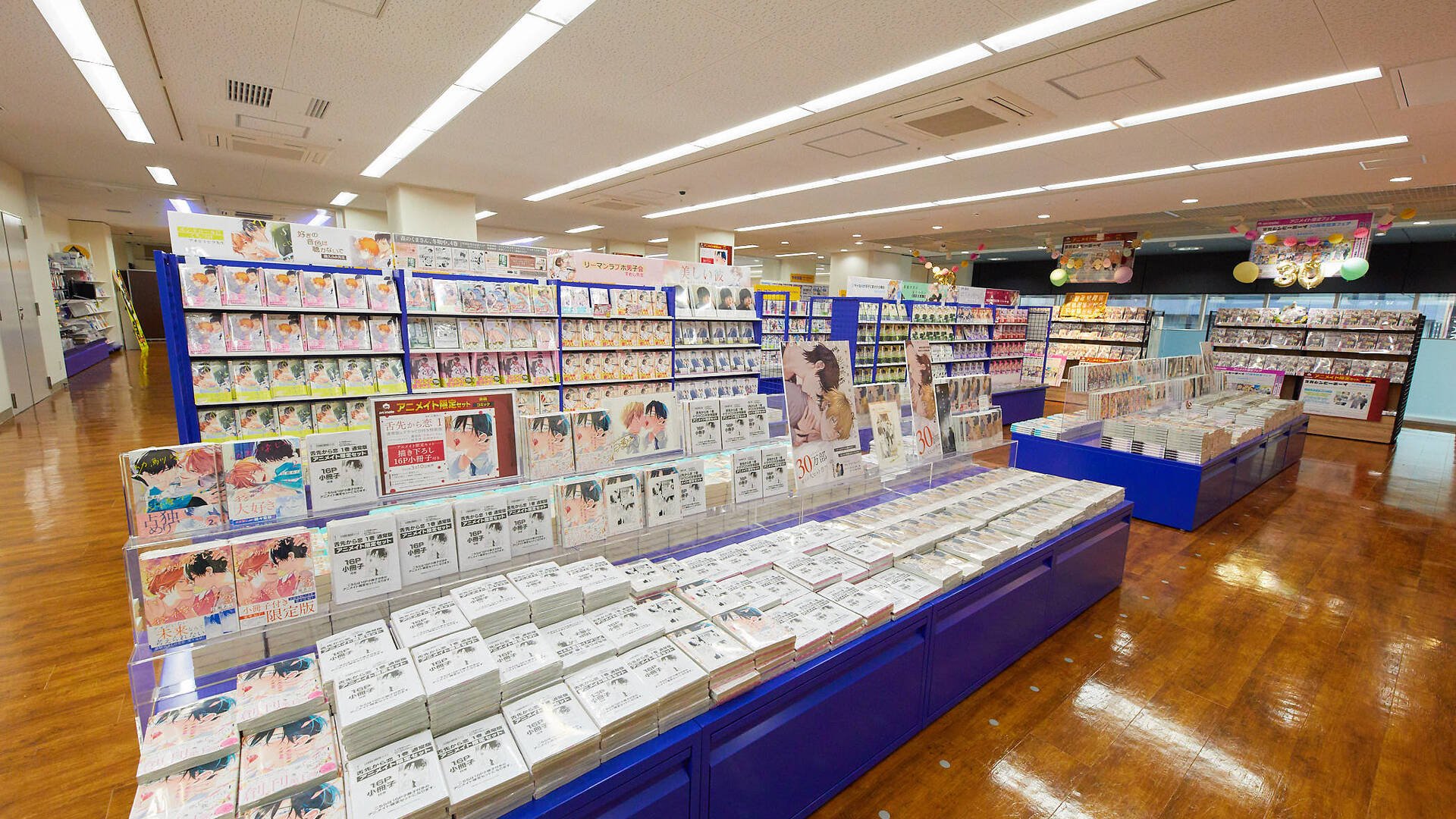 Animate Ikebukuro Flagship Store | Shopping in Ikebukuro, Tokyo