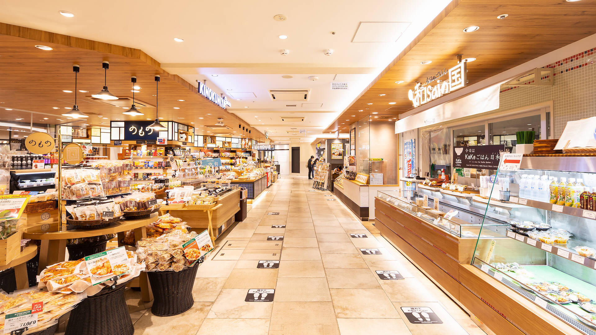 10 best things to buy at JR Tokyo Station’s Gransta