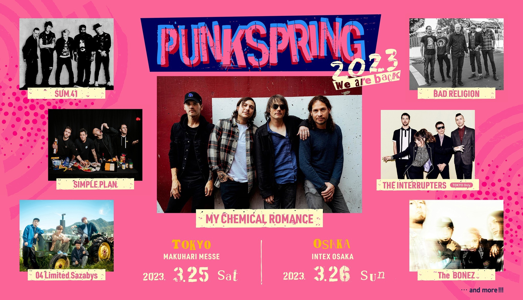 Punkspring | Music in Tokyo