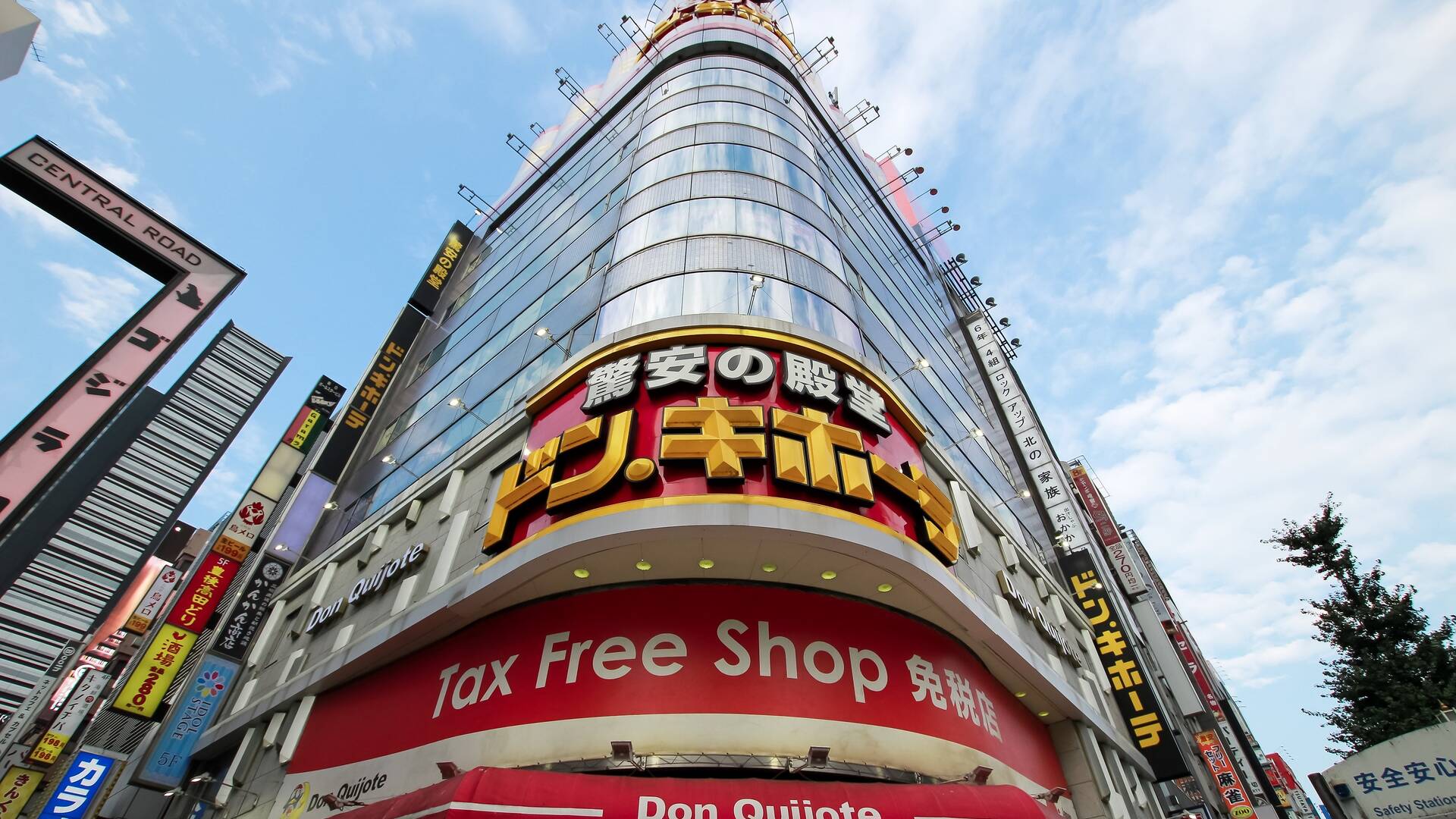 9 useful travel tips for visiting Tokyo: transport, wifi, tax-free ...