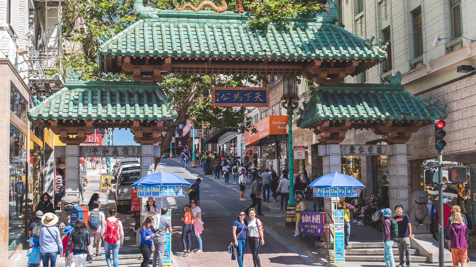 20 Best Things to Do in the Bay Area