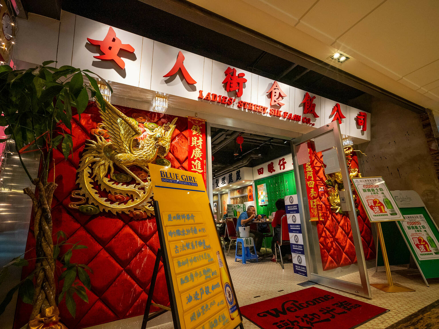 12 Best dai pai dongs you need to try in Hong Kong - Time Out Hong Kong