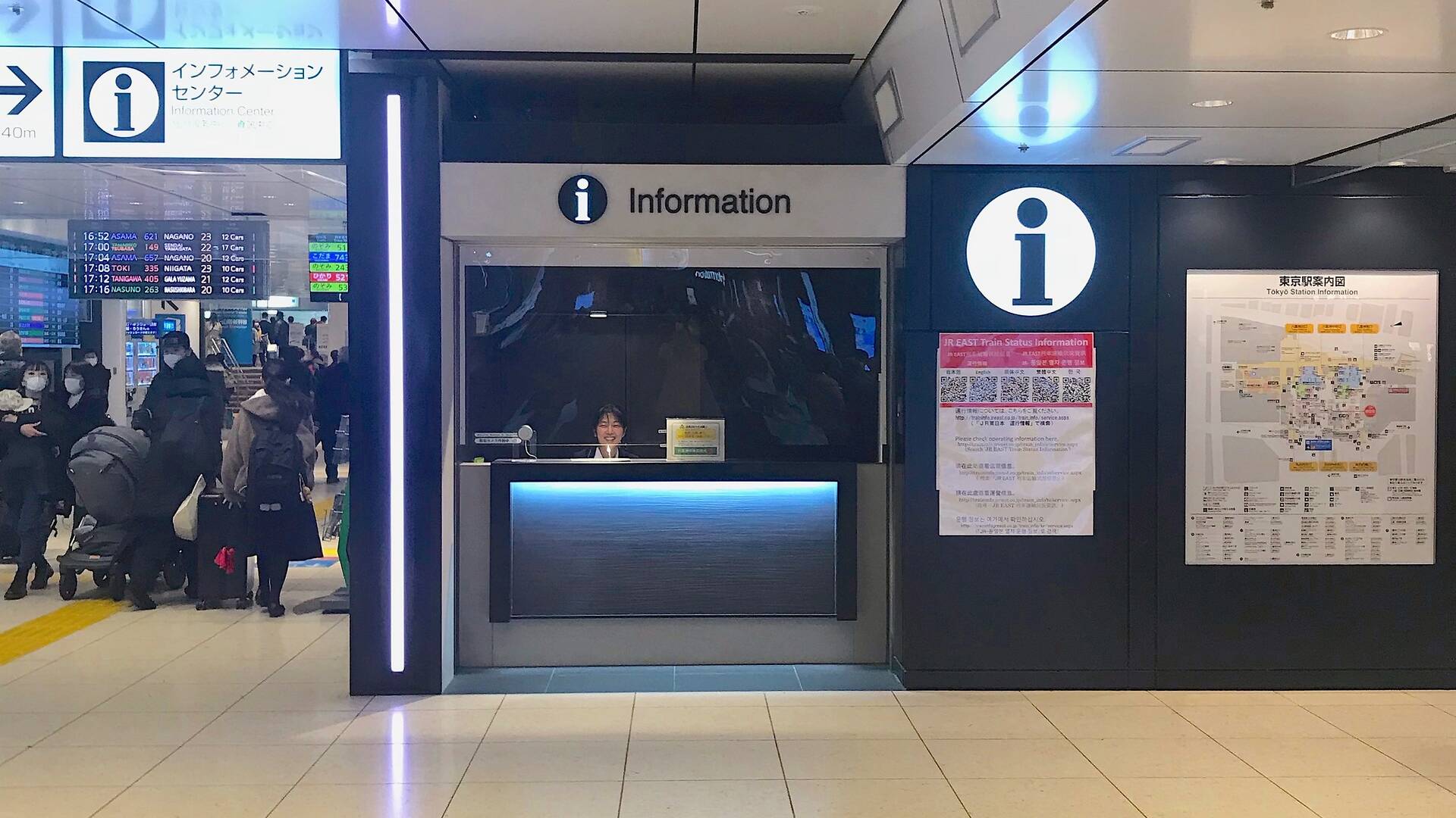 5 most useful tourist services and facilities in Tokyo Station