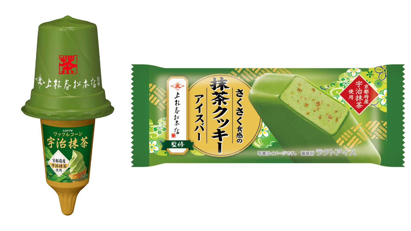 FamilyMart has a new range of matcha desserts, frappe and ice cream