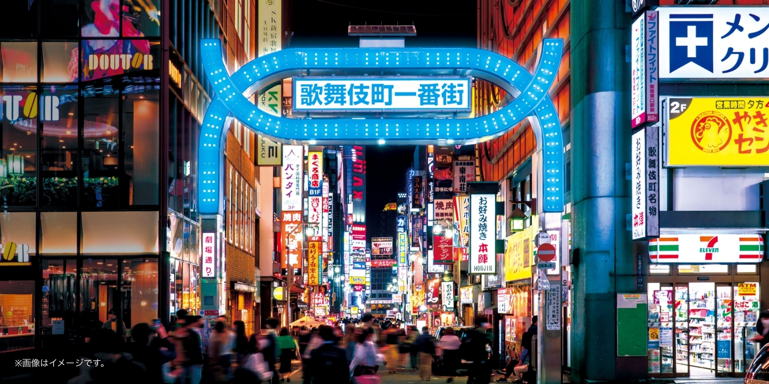 Kabukicho Blue Festival | Things to do in Tokyo
