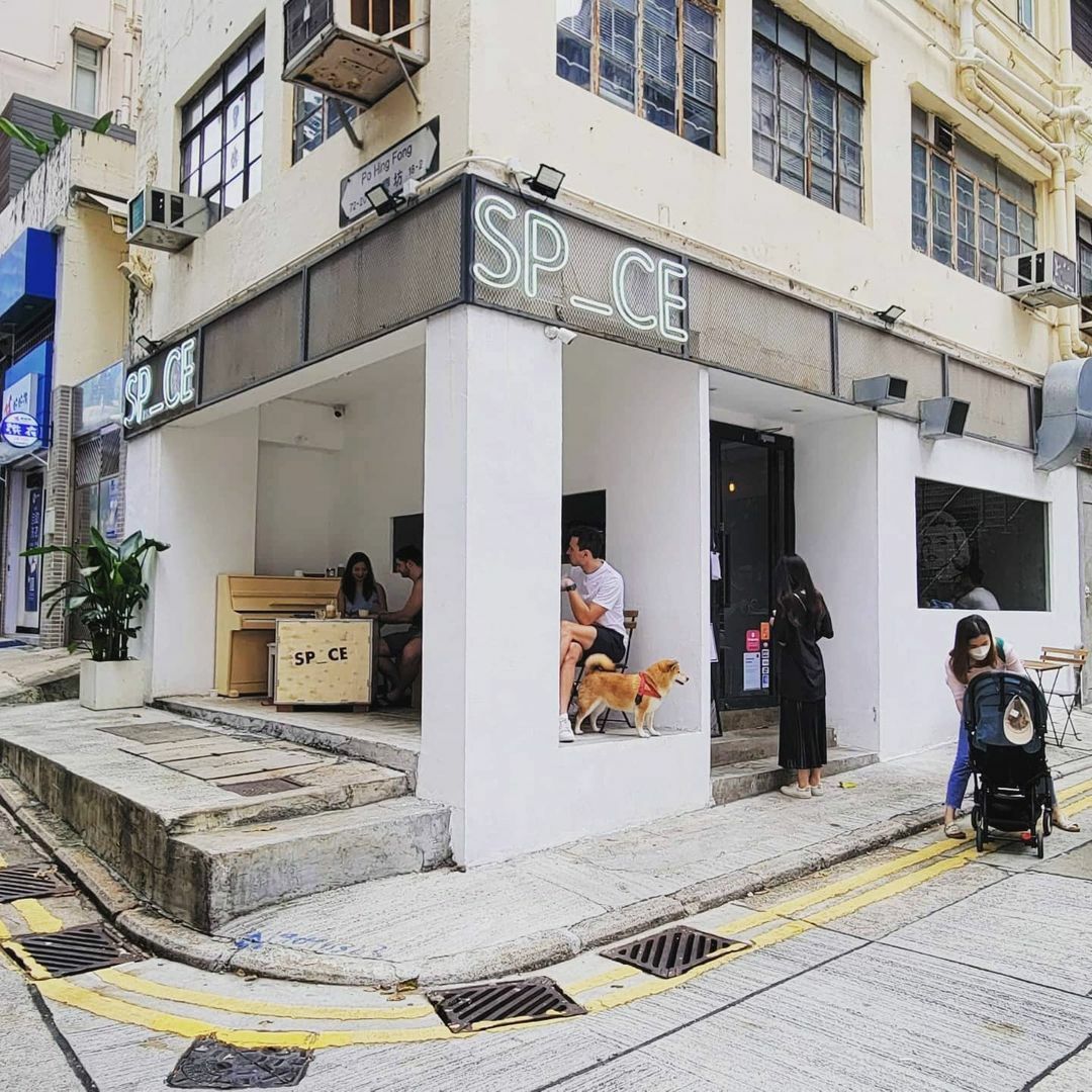 Sp_ce Café & Lounge | Restaurants in Sheung Wan, Hong Kong