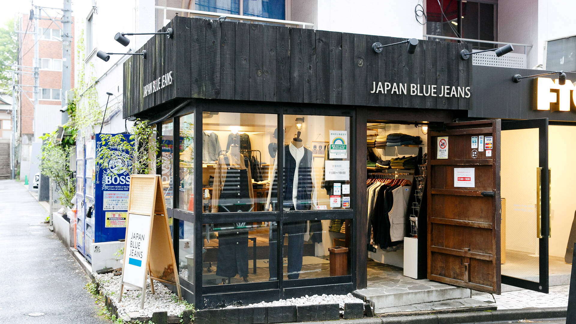 Japan Blue Jeans Shibuya | Shopping in Harajuku, Tokyo