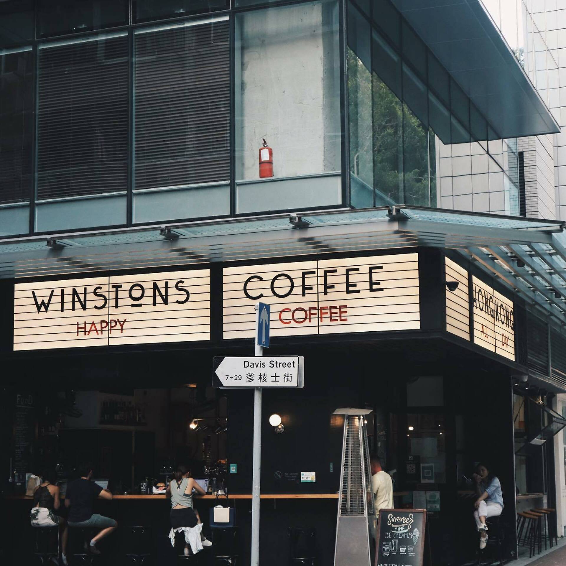 Best cafes and coffee shops in Kennedy Town - Time Out Hong Kong