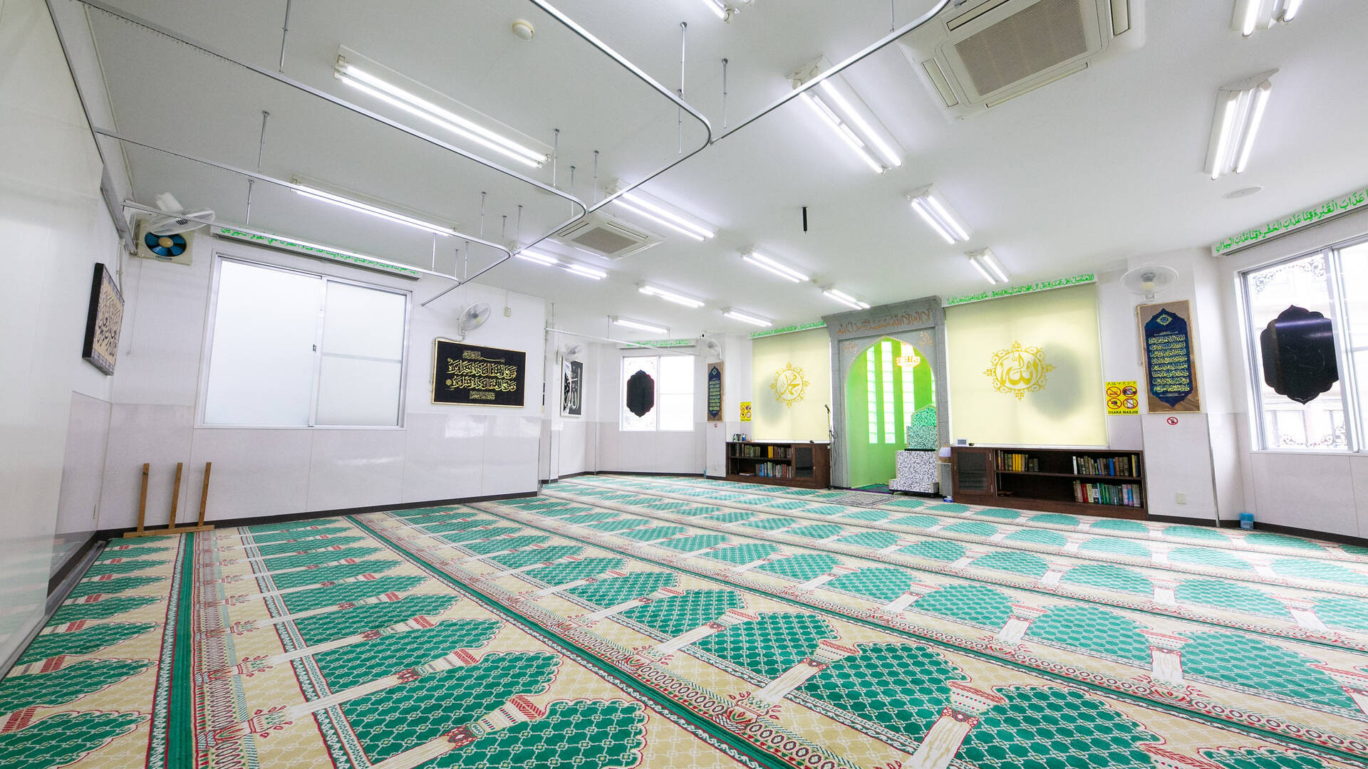 Osaka Masjid | Things to do in Osaka