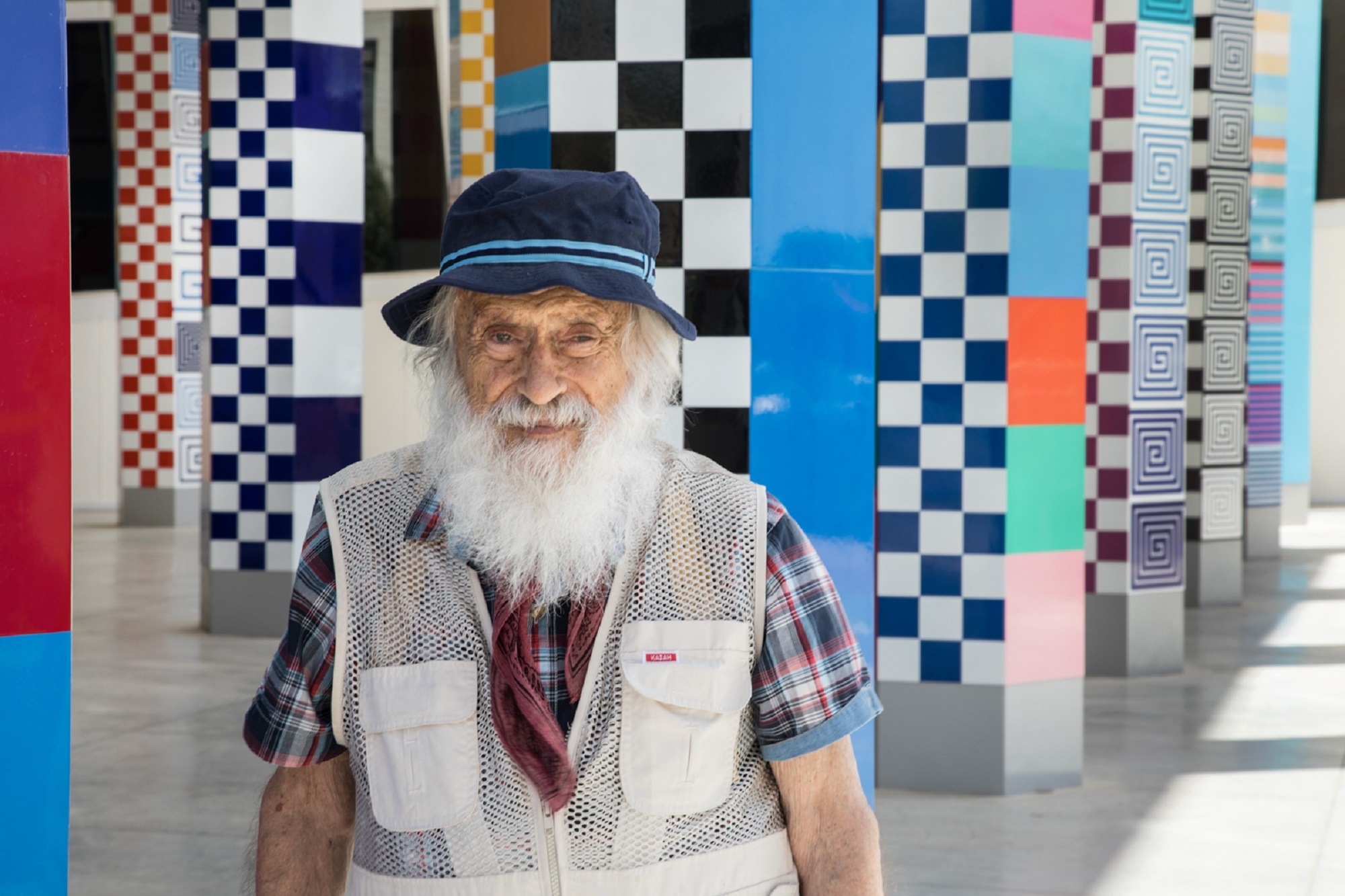 Agam Museum