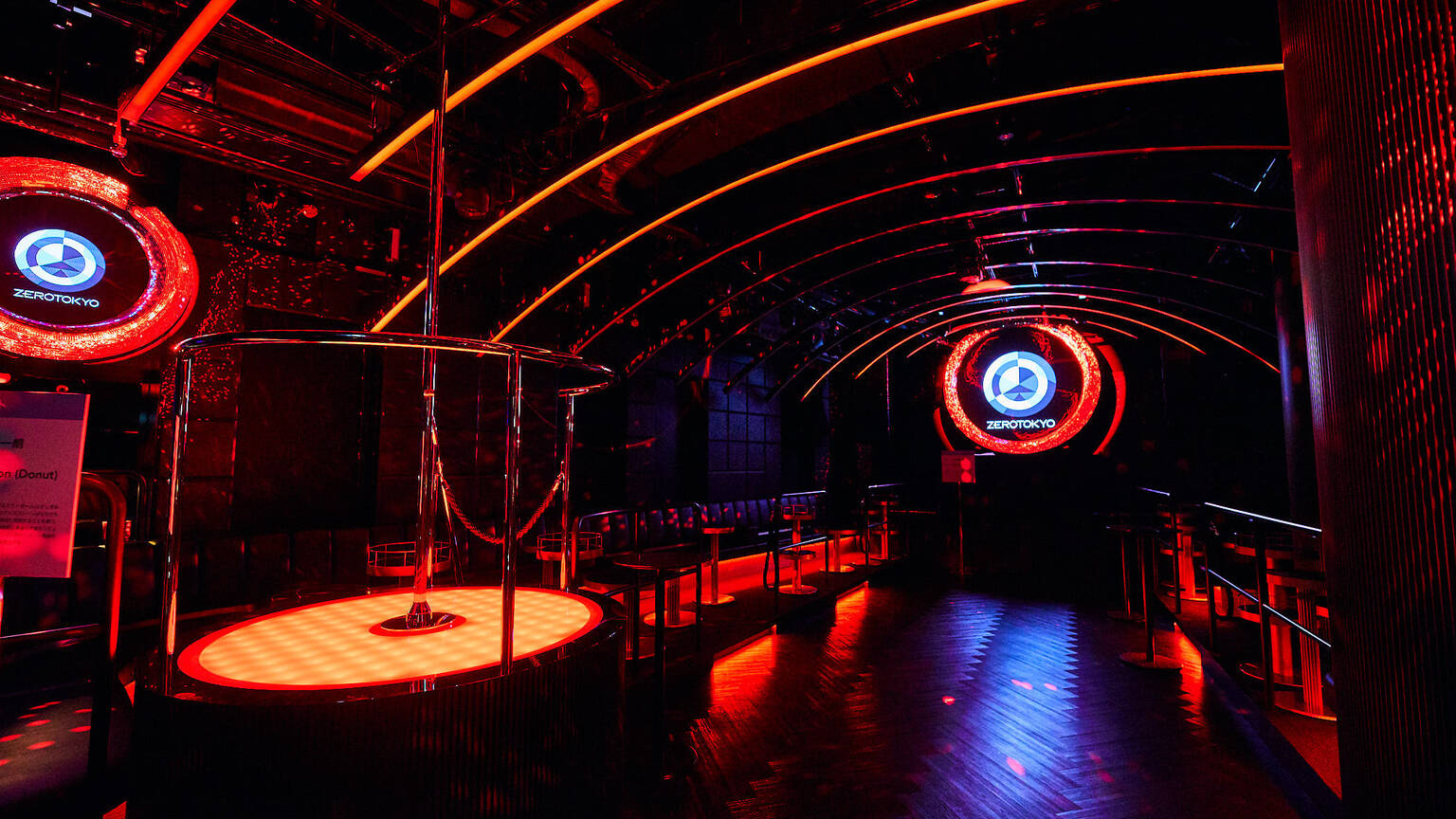 8 things to do at the new Tokyu Kabukicho Tower in Shinjuku