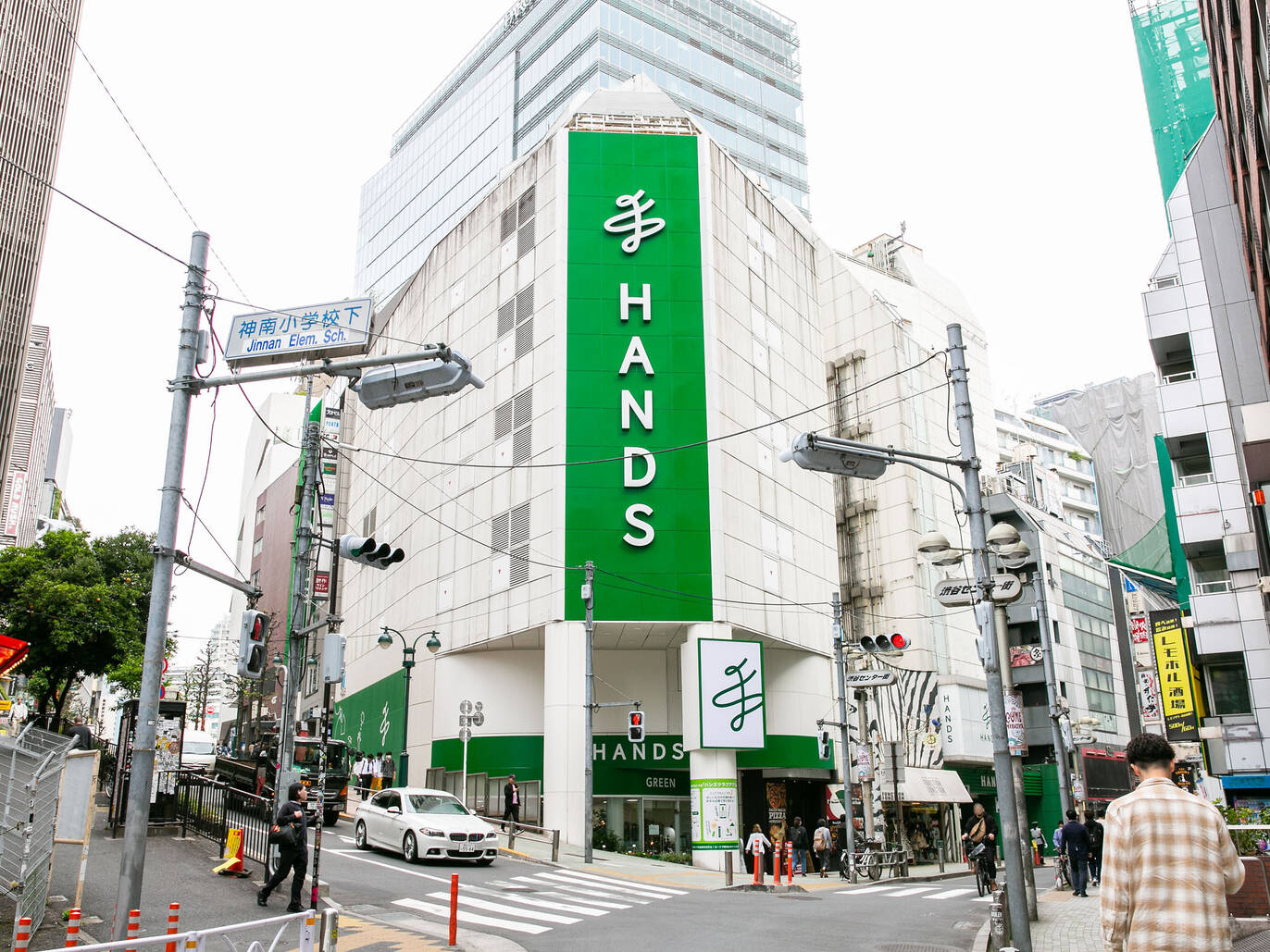 Best home and lifestyle stores in Tokyo | Time Out Tokyo